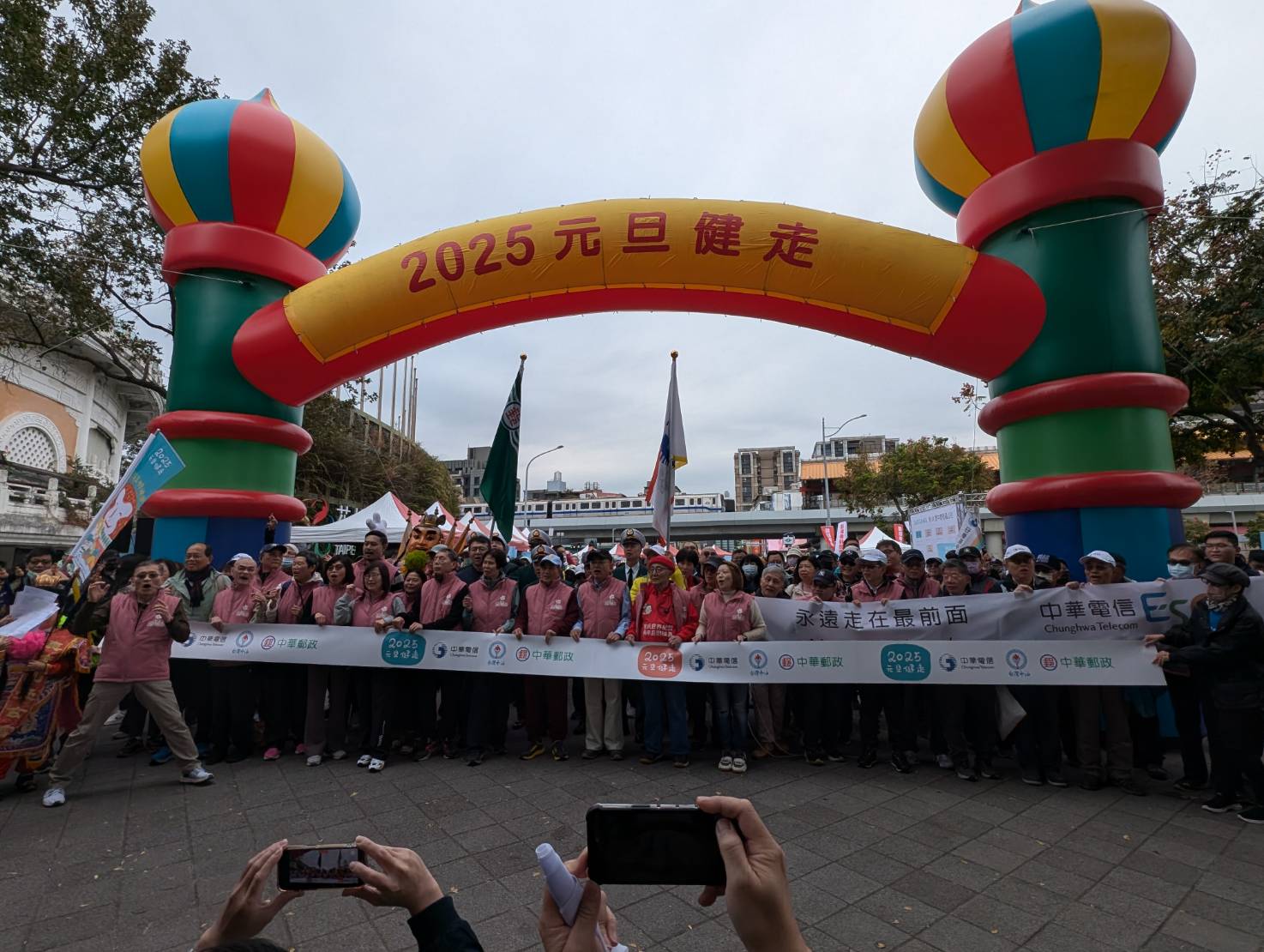 體壇》2025元旦健走 健康走「猴」快樂 - TSNA體育新聞團隊