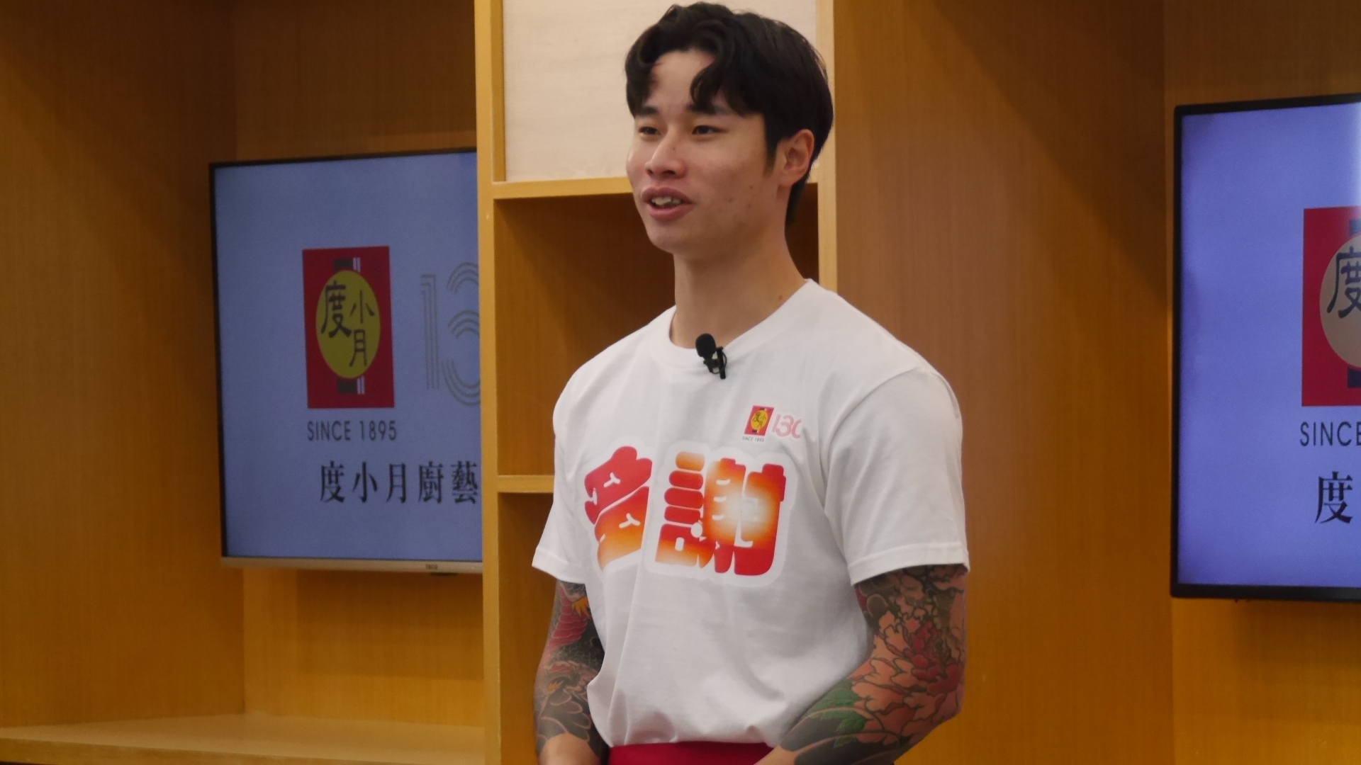 WBC》是否打經典賽資格賽？ 林昱珉：台灣還有很多年輕好手 - TSNA體育新聞團隊