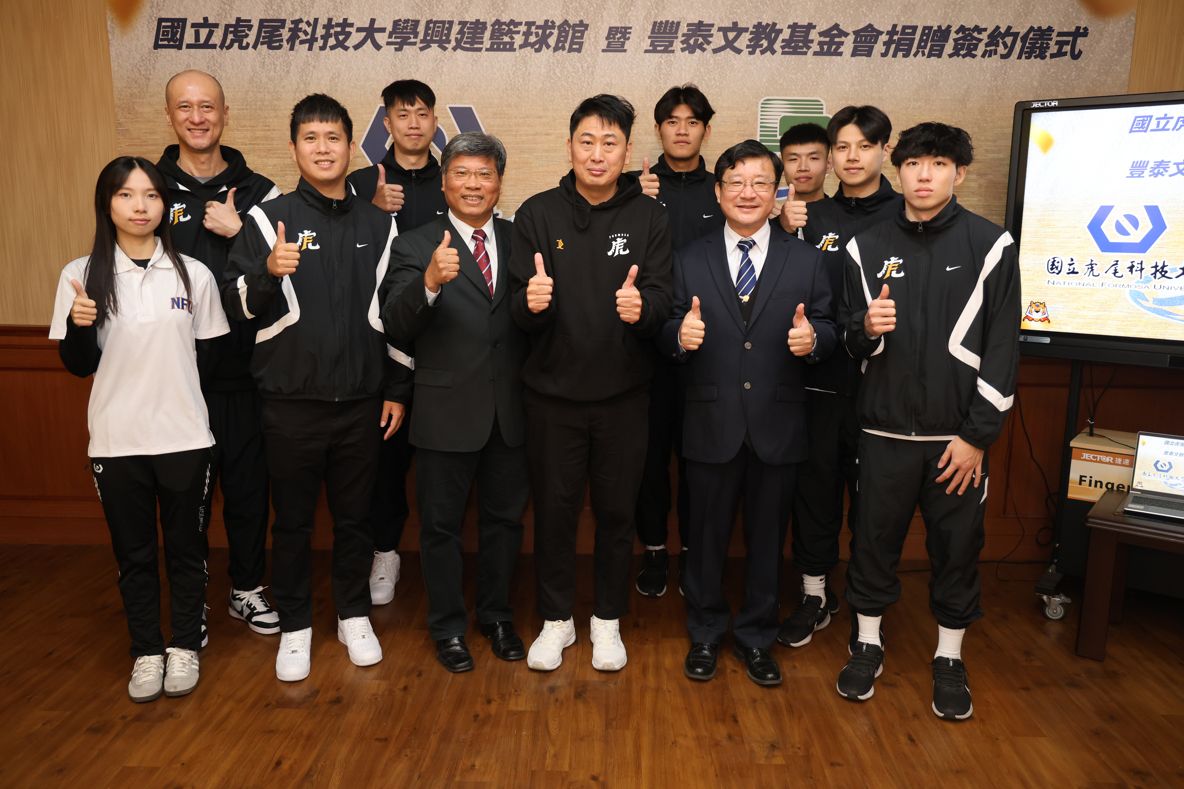 UBA》斥資3.5億！ 虎科大與豐泰文教建雲林首座國際級籃球館 - TSNA體育新聞團隊