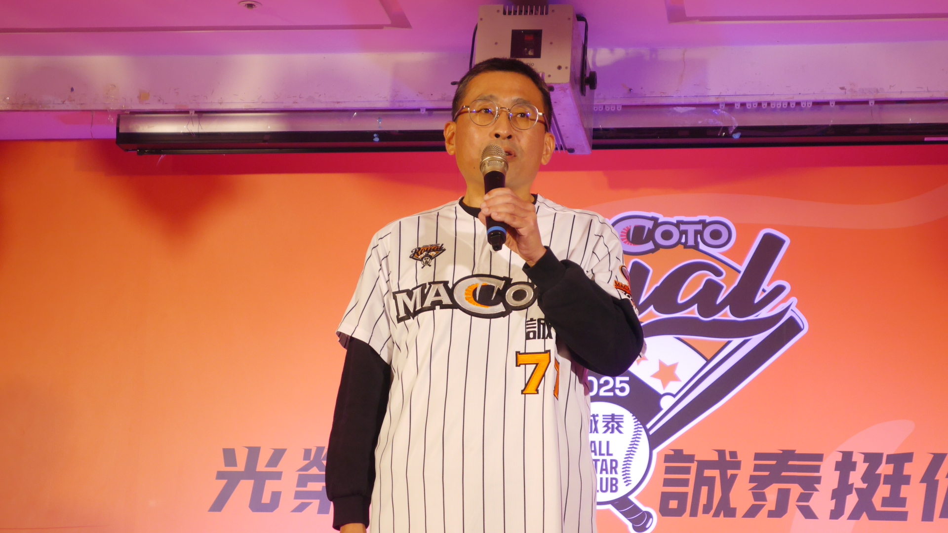 中職》誠泰Cobras轉賣給米迪亞遇到假球 林致光內心有虧欠 - TSNA體育新聞團隊