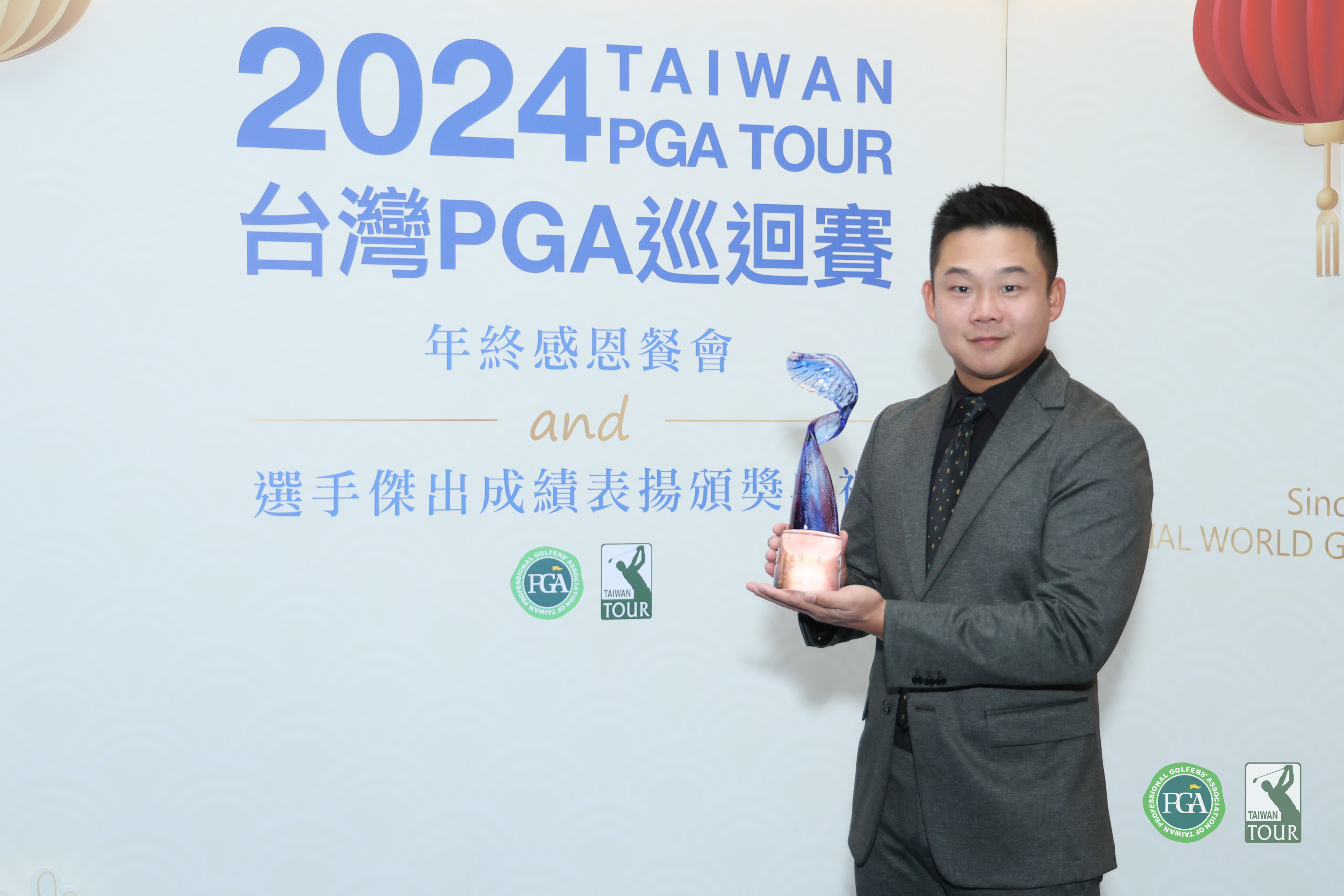 PGA》第2度登年度最佳球員 李玠柏要平常心打出水準 - TSNA體育新聞團隊