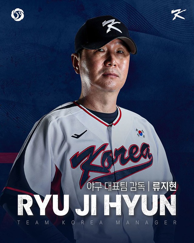 KBO》韓國隊新監督出爐 2月飛台灣情蒐WBC資格賽 - TSNA體育新聞團隊