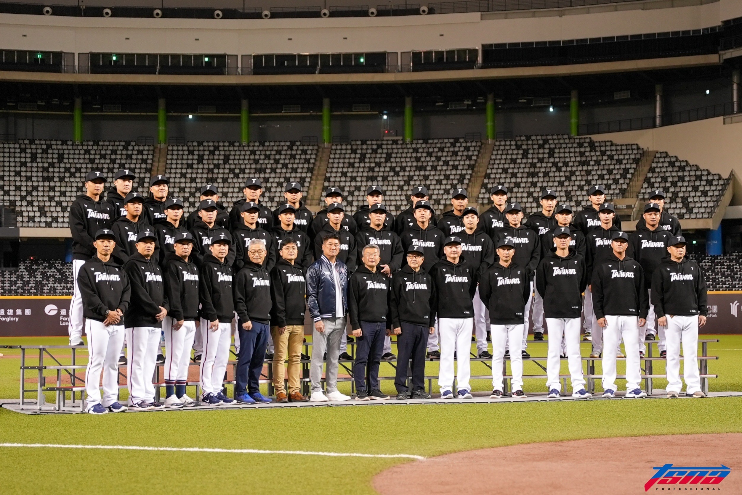 WBC資格賽》中華隊90萬加菜金！ 蔡其昌：忘了我們是世界冠軍 - TSNA體育新聞團隊