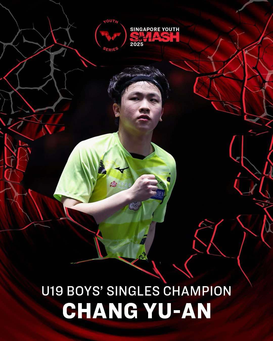 WTT》史上首次青年大滿貫賽留紀錄 張佑安新加坡奪冠 - TSNA體育新聞團隊