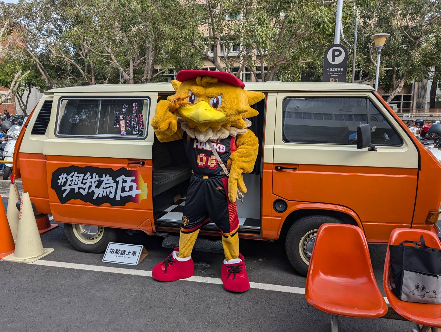 PLG》南部主場限定福利！ 超酷拍貼機只有獵鷹、鋼鐵人才有 - TSNA體育新聞團隊