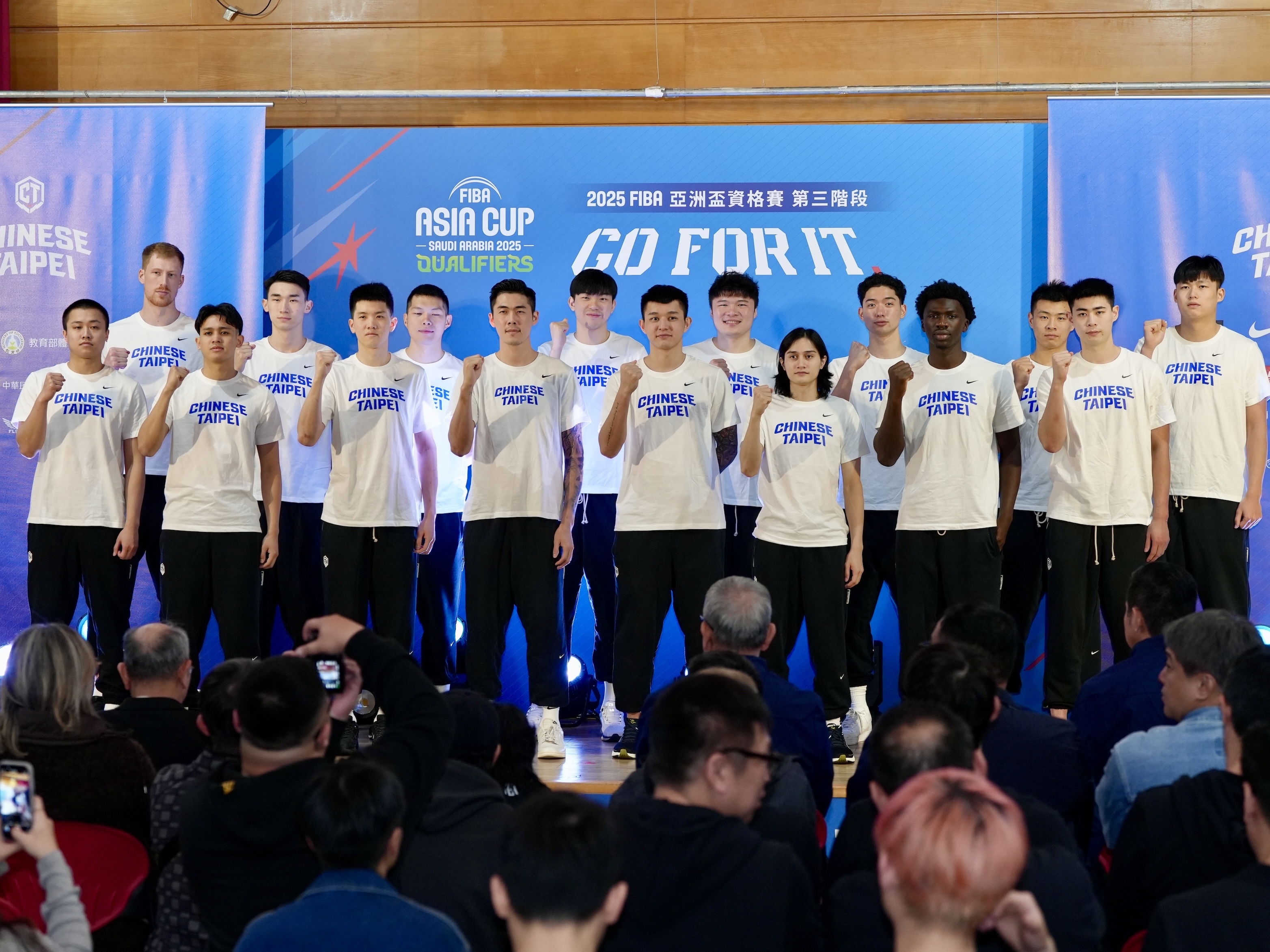 亞洲盃資格賽》聽見需求、避免爭議 中華男籃隊心理諮商師與「心田」合作 - TSNA體育新聞團隊
