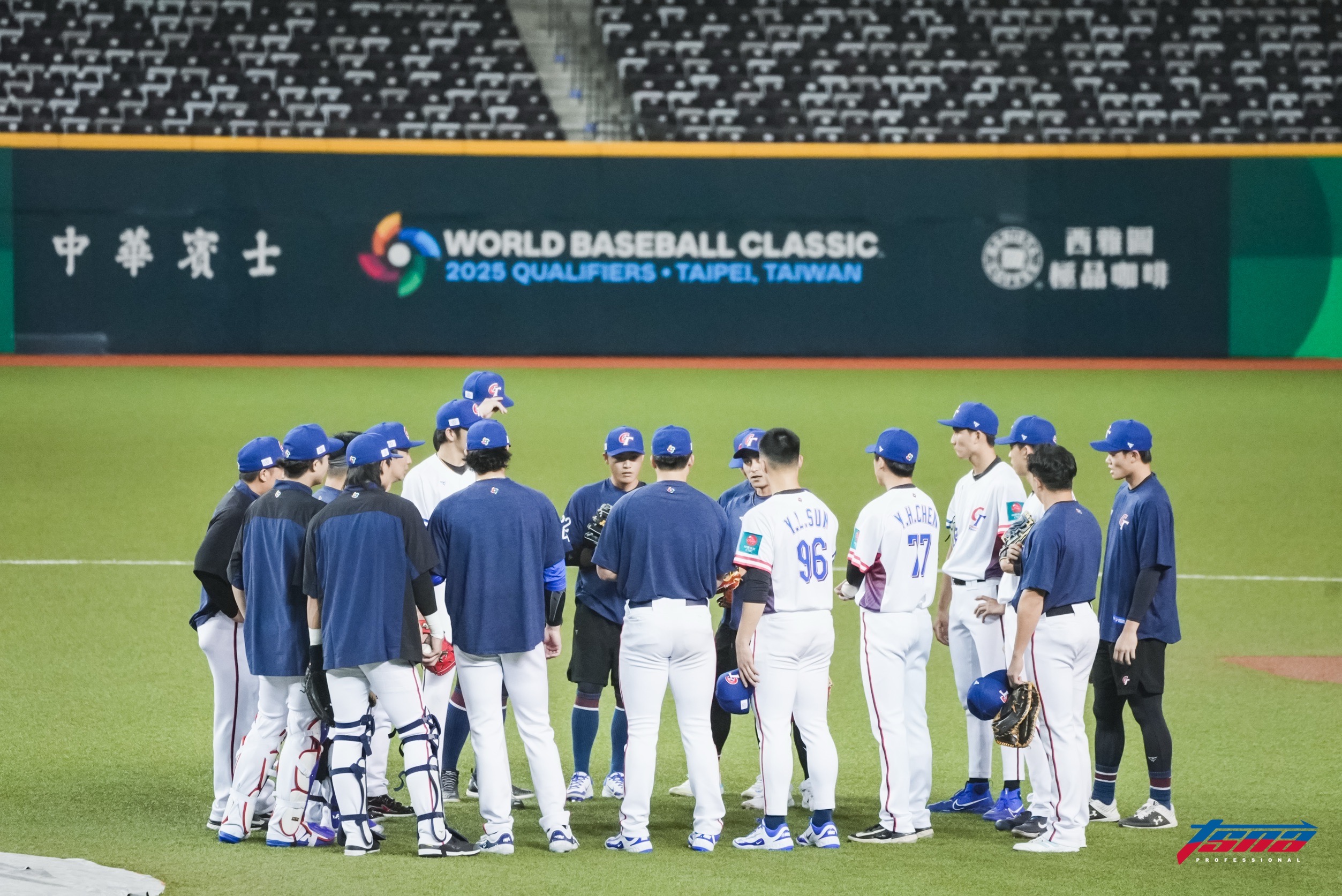 WBC資格賽》中華隊平均年紀比12強更小 陳傑憲要學弟們拿出狂野一面 - TSNA體育新聞團隊