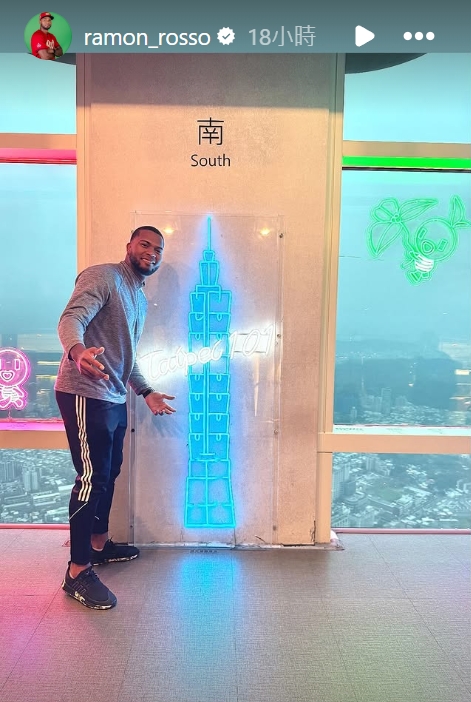 WBC資格賽》一派輕鬆！ 西班牙先發投手Rosso大賽前一晚還去逛101 - TSNA體育新聞團隊