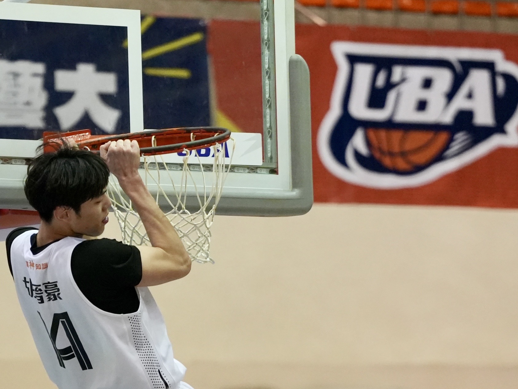 UBA》胡晉豪末節二度爆扣籃框 國體力退輔大複賽勝場開張 - TSNA體育新聞團隊