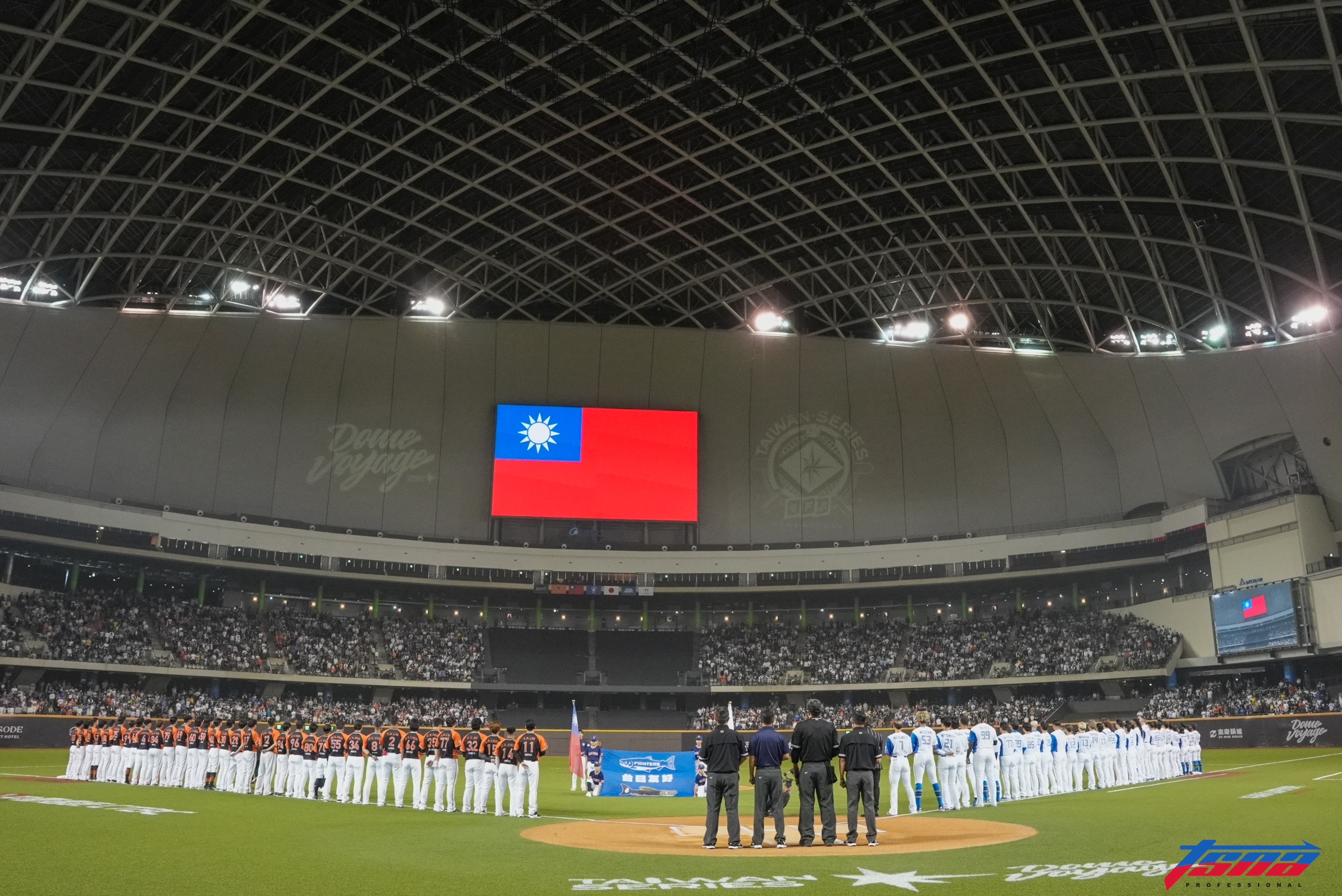 火腿交流賽》首戰統一獅共27066人進場 跟讀賣巨人來台票房有差距 - TSNA體育新聞團隊