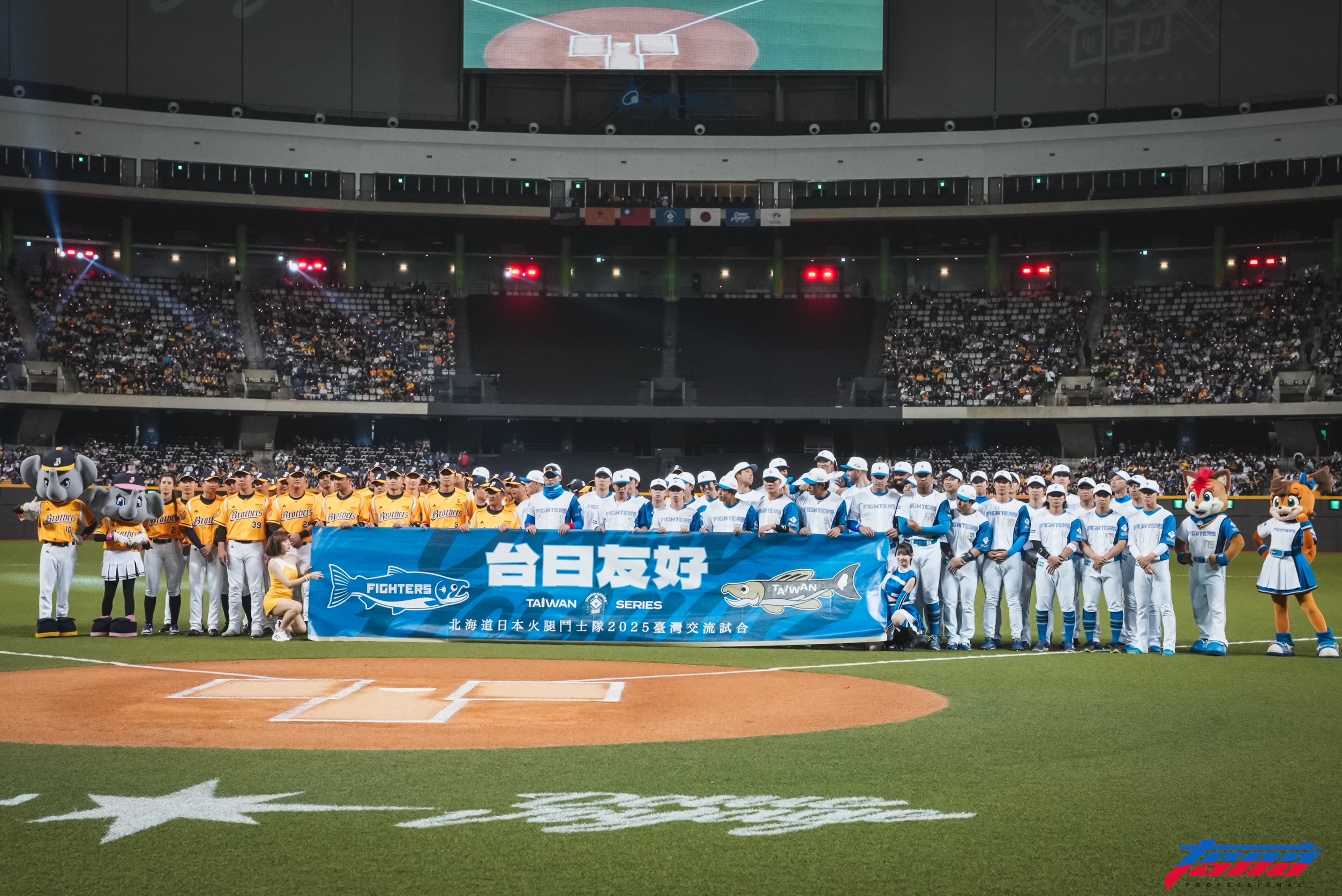 火腿交流賽》万波中正與清宮幸太郎都開轟 火腿8比0大勝中信兄弟 - TSNA體育新聞團隊