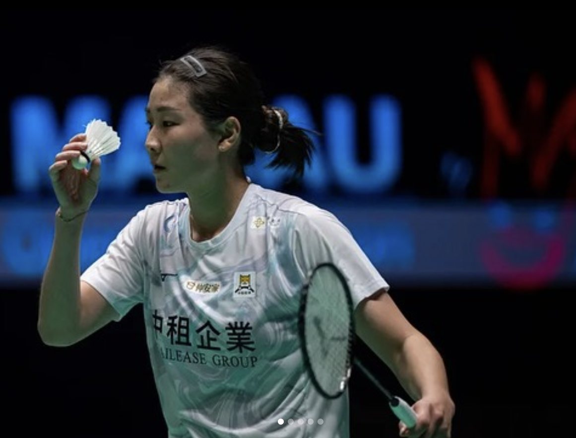 羽球》林湘緹激戰近1小時 力克世界第4、中國的韓悅 - TSNA體育新聞團隊