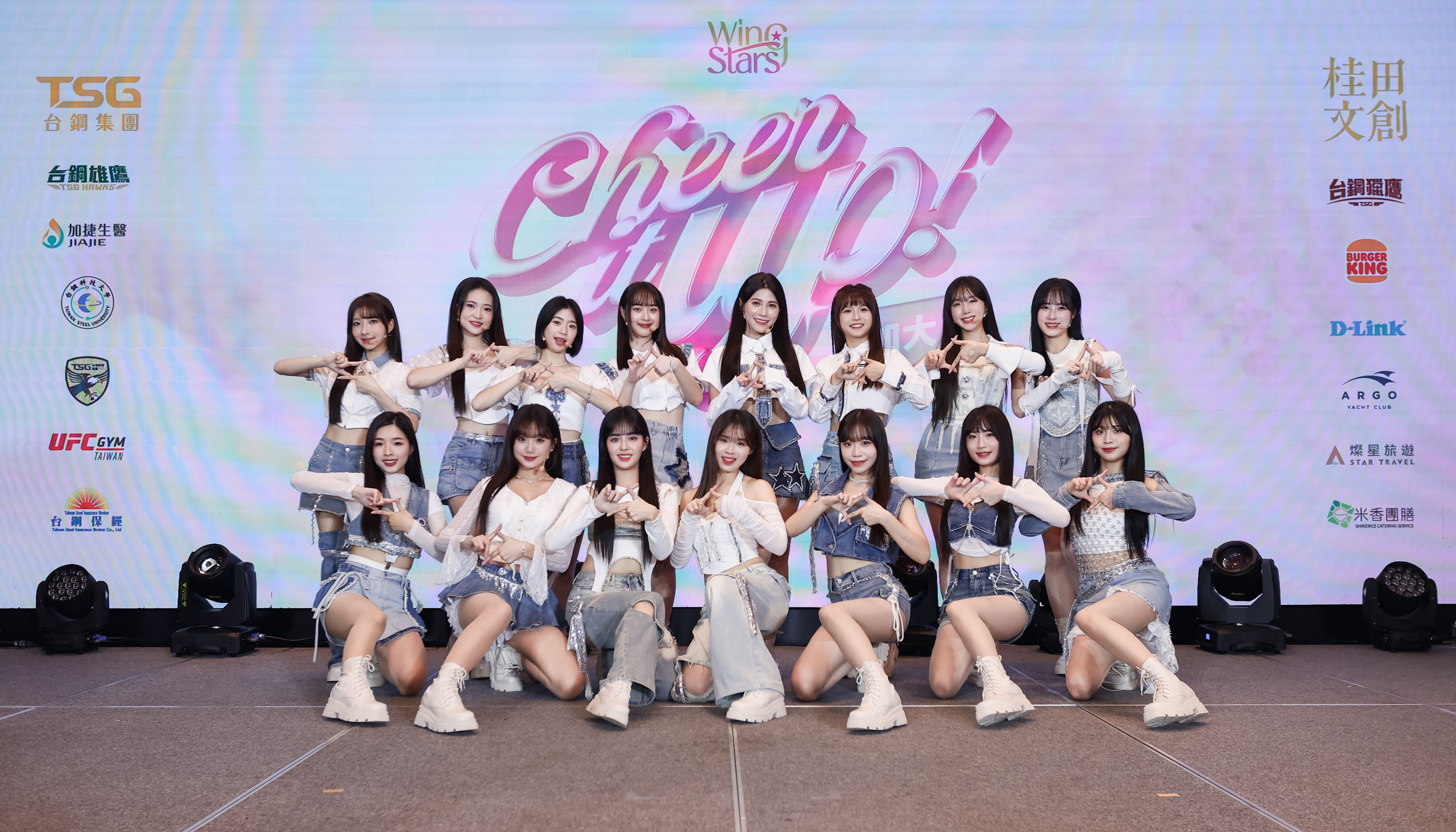 台鋼雄鷹》Wing Stars首發單曲、寫真書明中午12點同步上線、開賣 孫協志總監製 - TSNA體育新聞團隊