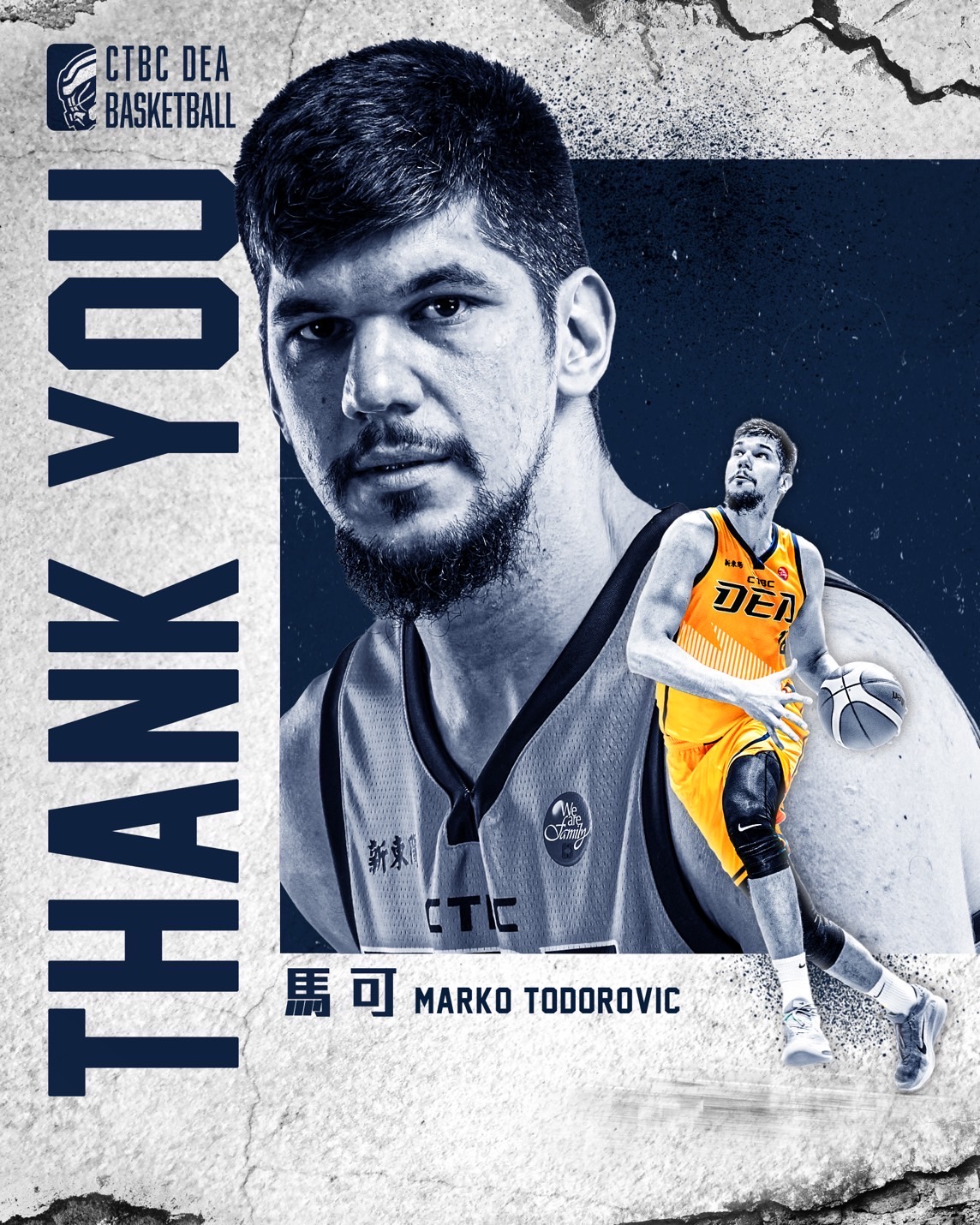 TPBL》個人家庭因素為由 特攻場均23.6分馬可離隊 - TSNA體育新聞團隊