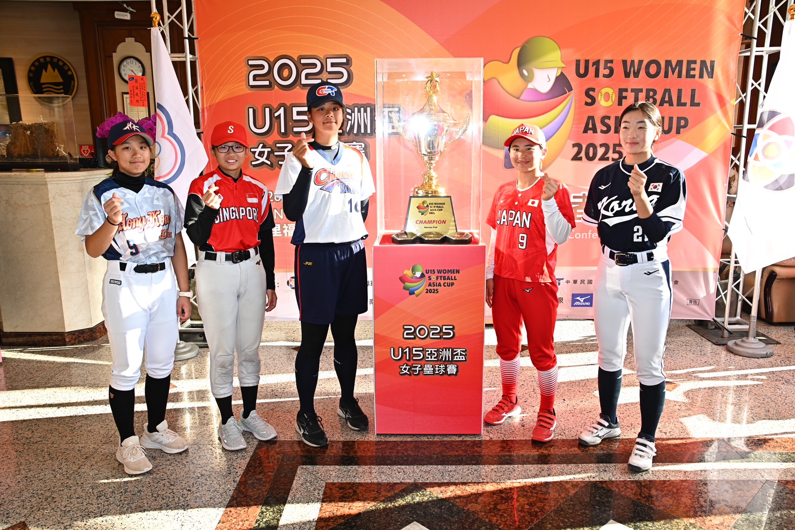 女壘》U15亞洲盃明日埔里開打 中華力拚連霸 - TSNA體育新聞團隊