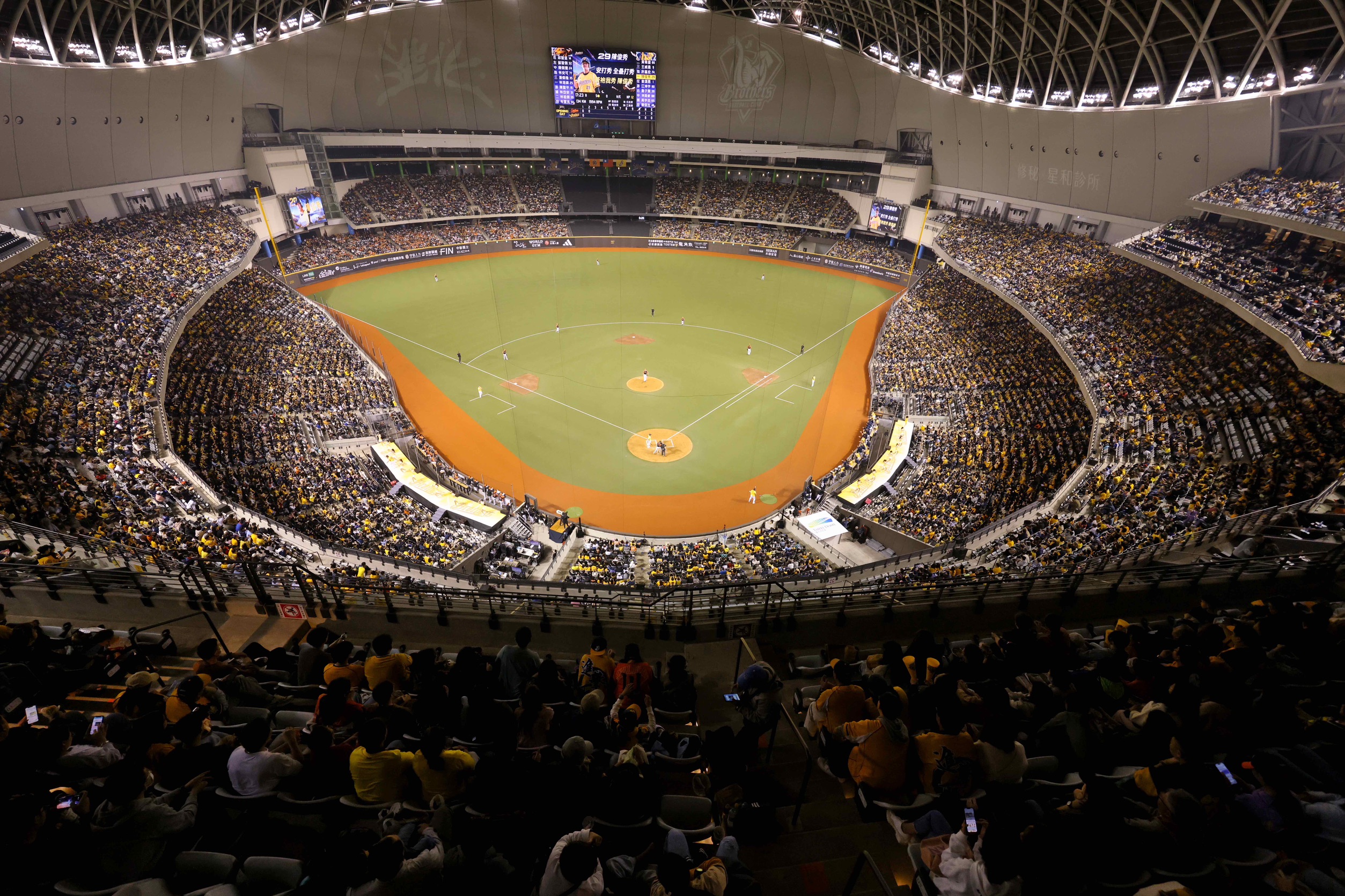 中職》開幕戰進場人數4萬人寫紀錄 大巨蛋累積3場都跟中信兄弟有關 - TSNA體育新聞團隊