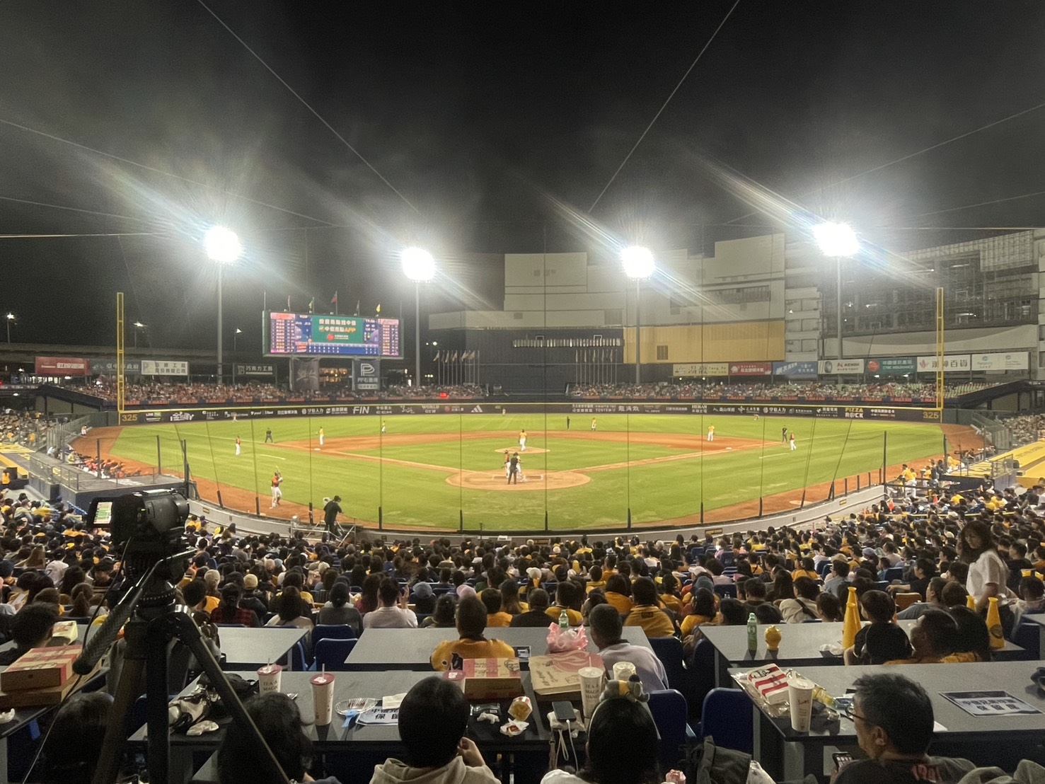 中信兄弟》洲際主場首戰開紅盤！ 15499人進場超越新莊金控大戰 - TSNA體育新聞團隊