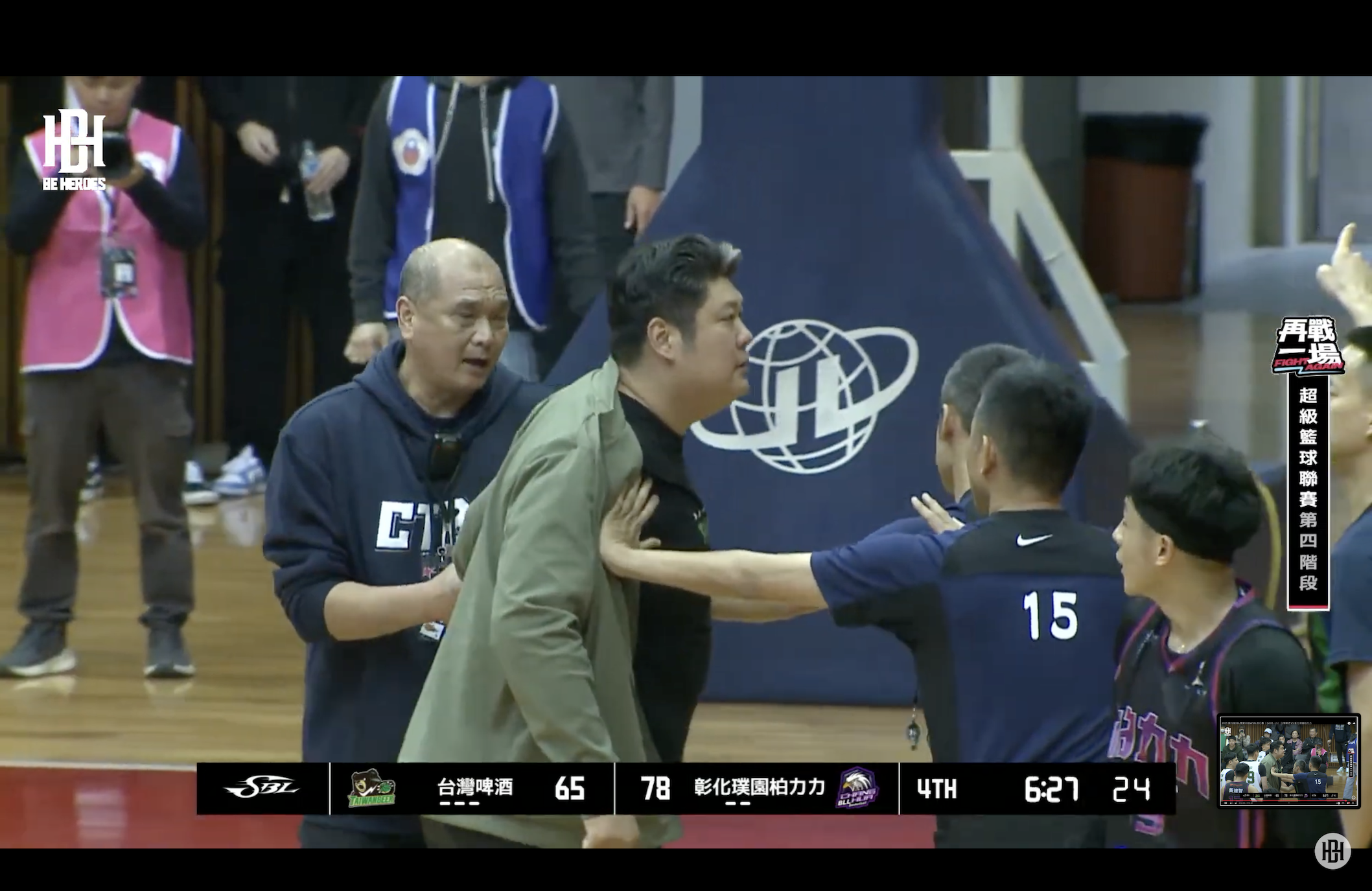 籃球/超級籃球聯賽SBL - TSNA體育新聞團隊