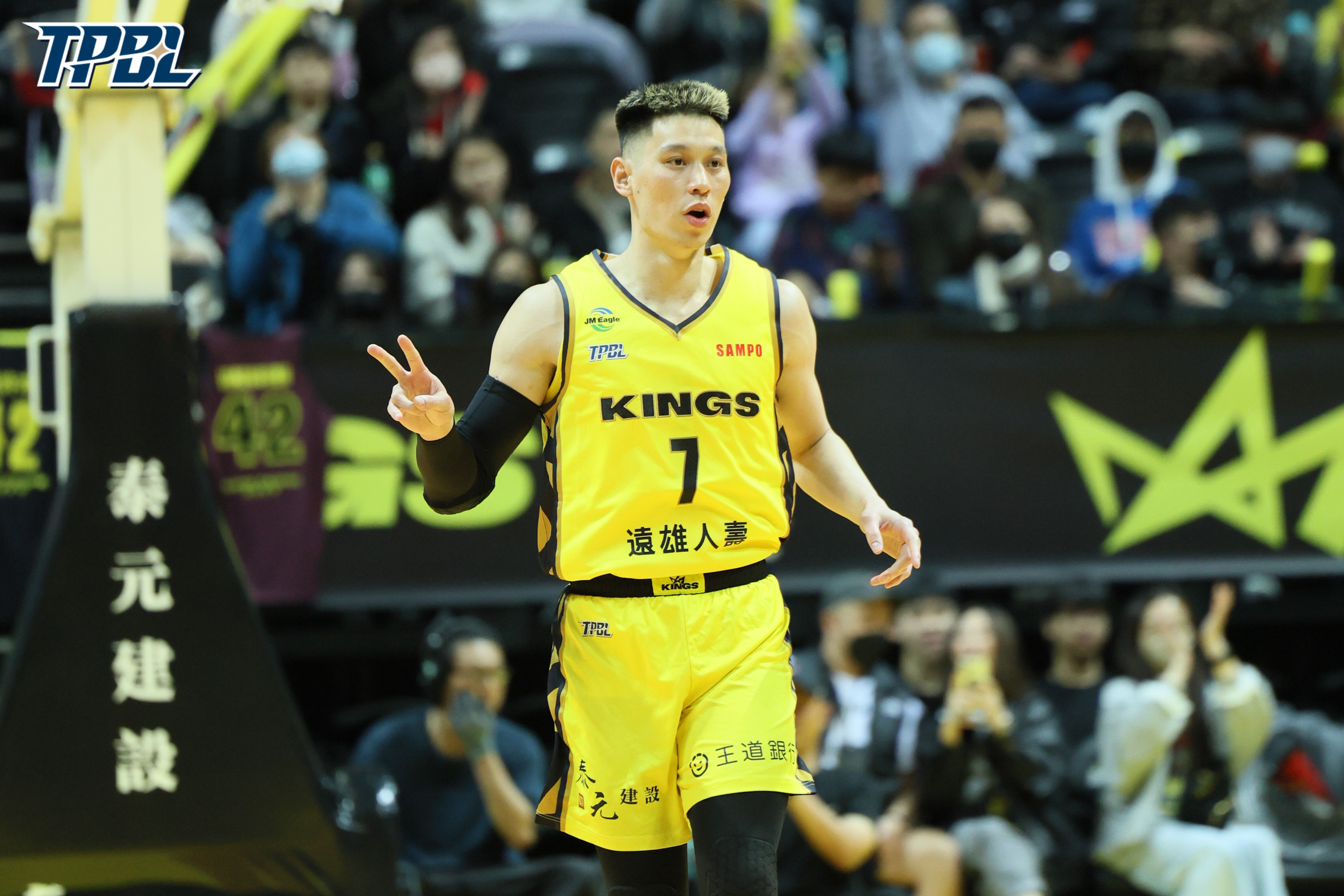 TPBL》7連勝林書豪讚「本土不斷跳出來」 東超逆轉三分讓蘇士軒心態成長 - TSNA體育新聞團隊