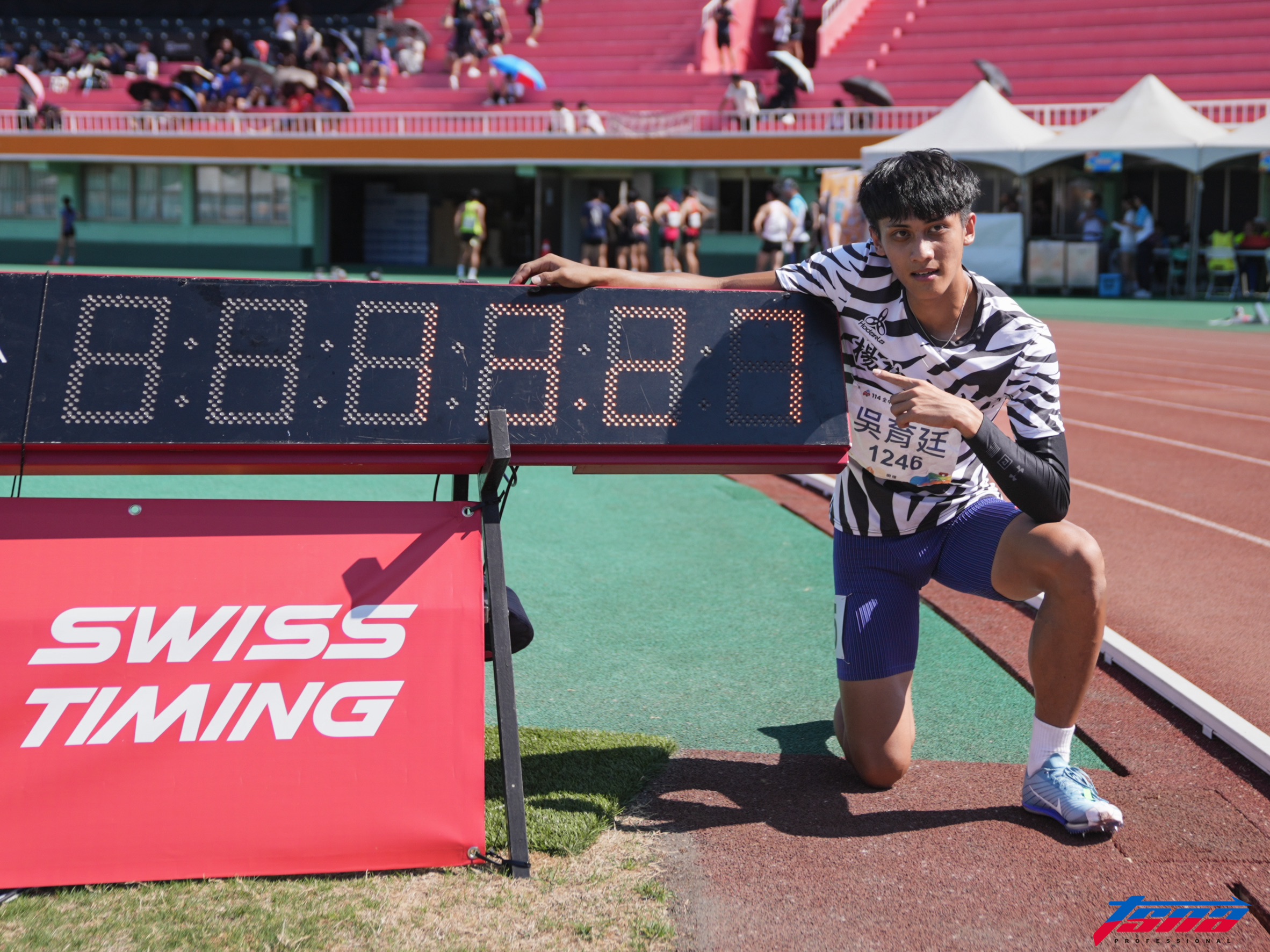 全中運》110公尺跨欄準決賽飆13秒27！ 吳育廷「跨」破U20全國紀錄 - TSNA體育新聞團隊