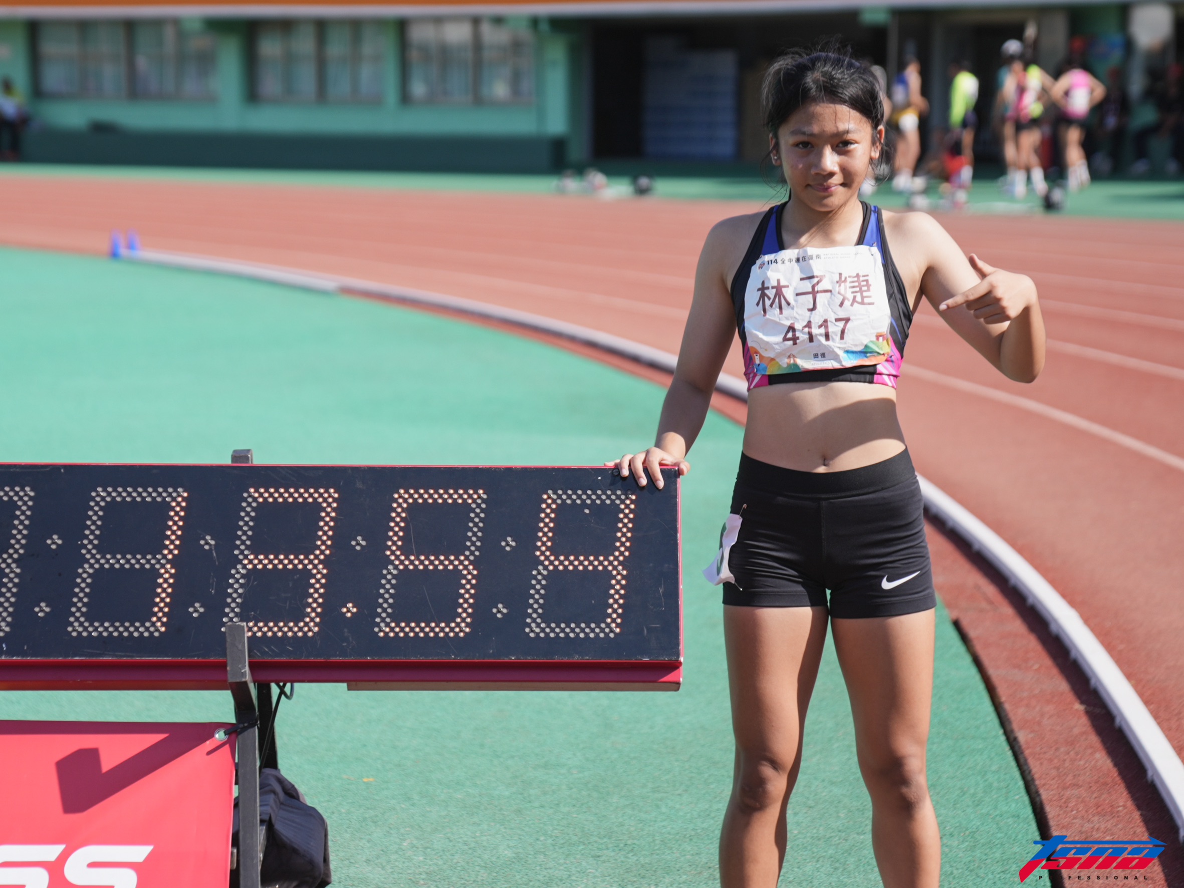 全中運》100公尺跨欄飆13秒54破自己大會紀錄 林子婕成U18第一快！ - TSNA體育新聞團隊