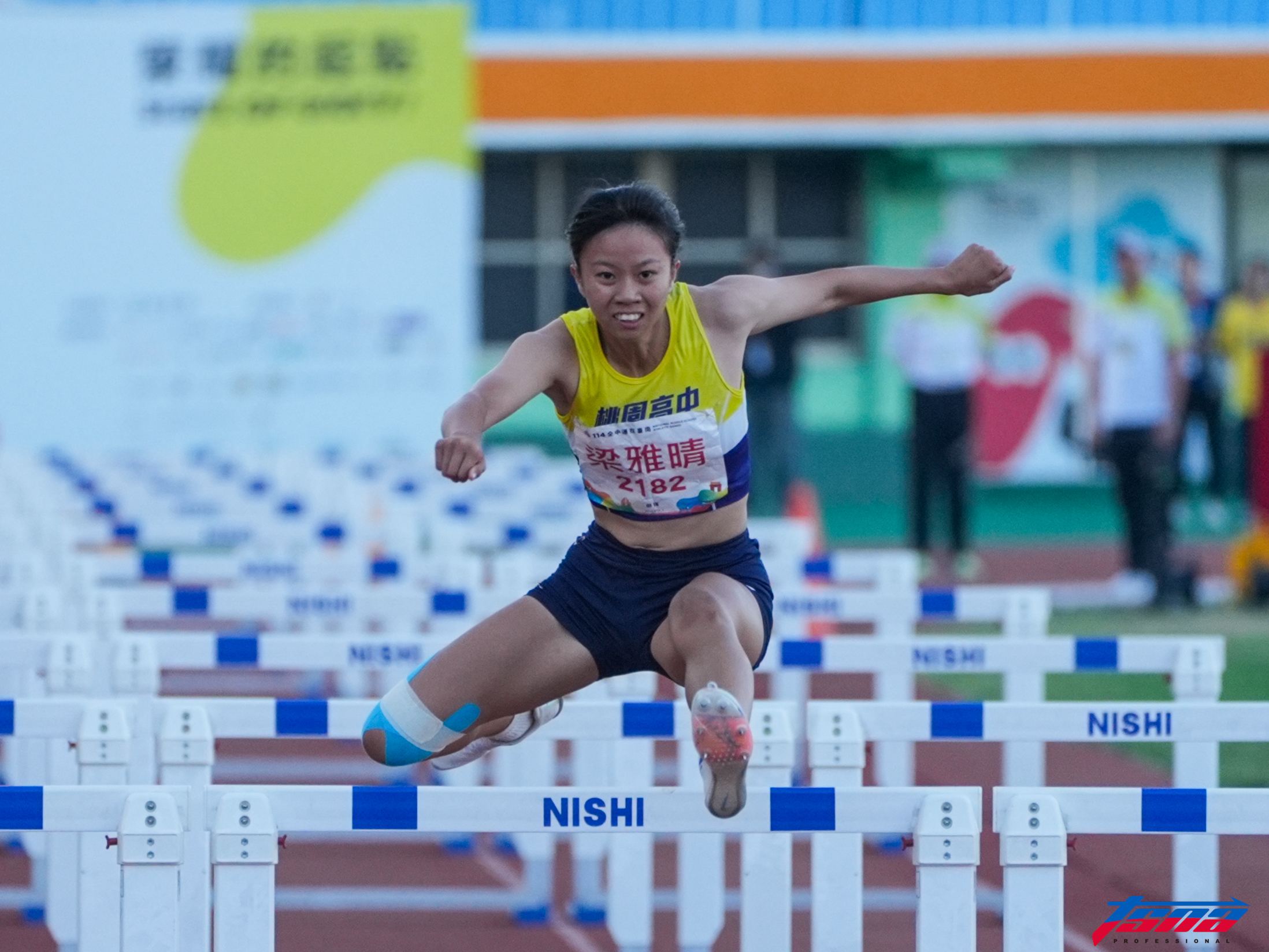 全中運》暌違32年全場欄架為1人重賽設置 梁雅晴：感動、難忘回憶 - TSNA體育新聞團隊