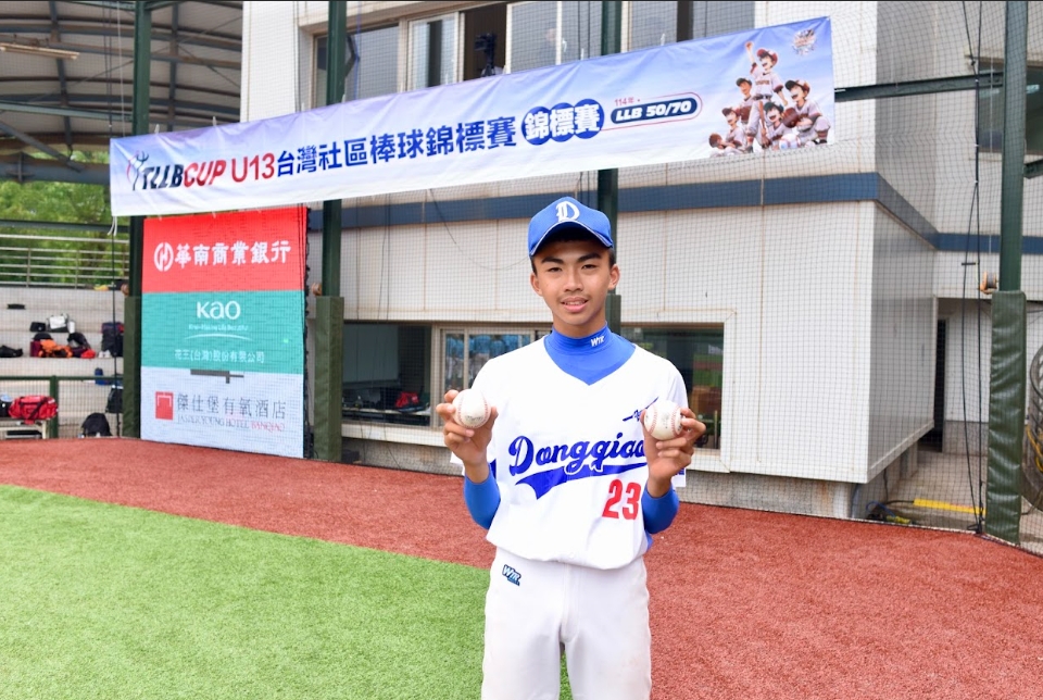 TLLB CUP U13》東橋大谷翔平！楊品仲單場雙響砲、先發連飆7K 東橋勝藍色閃電分組第一 - TSNA體育新聞團隊