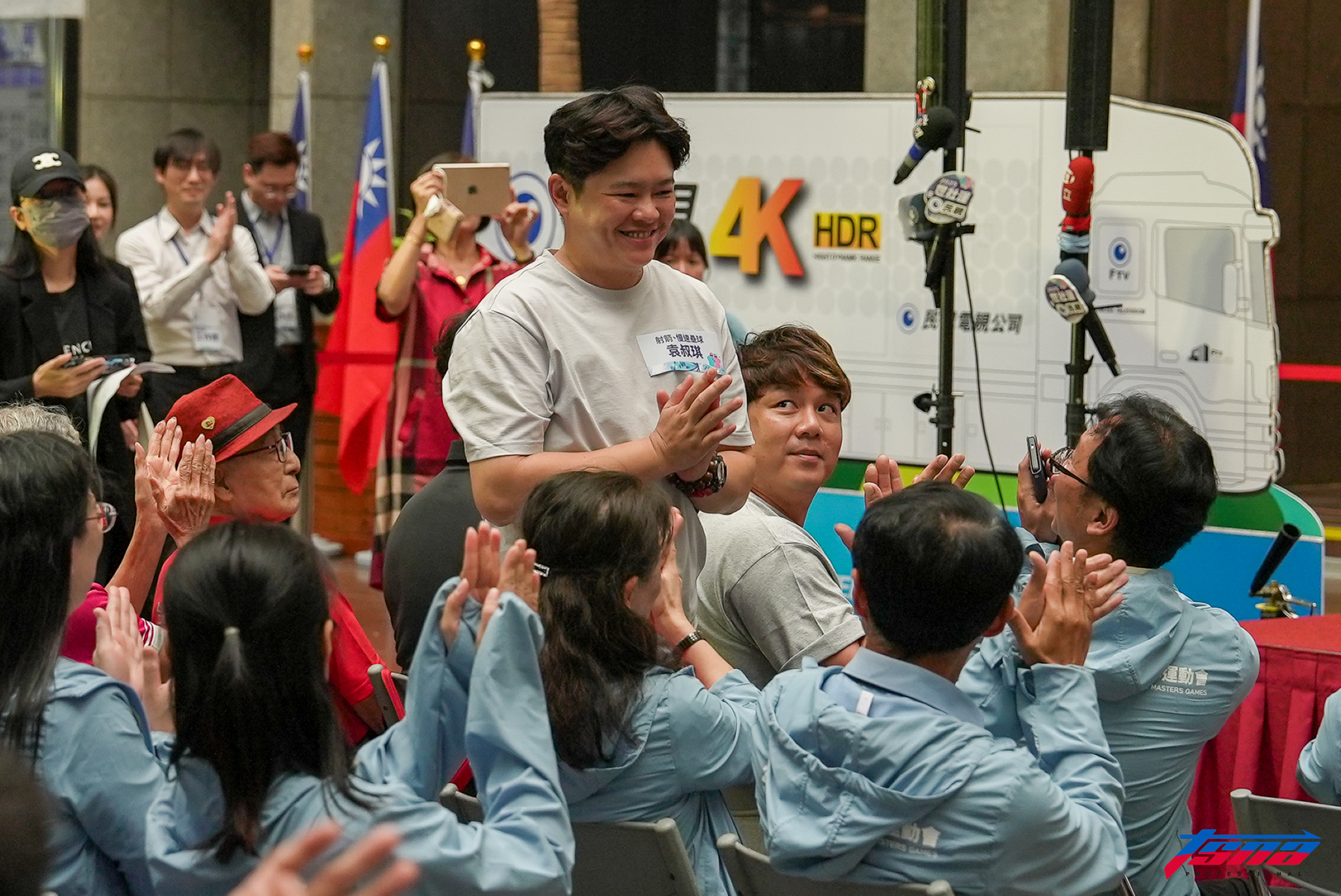 世壯運》射箭退役國手如雲 袁叔琪、陳詩園要留下獎牌 - TSNA體育新聞團隊