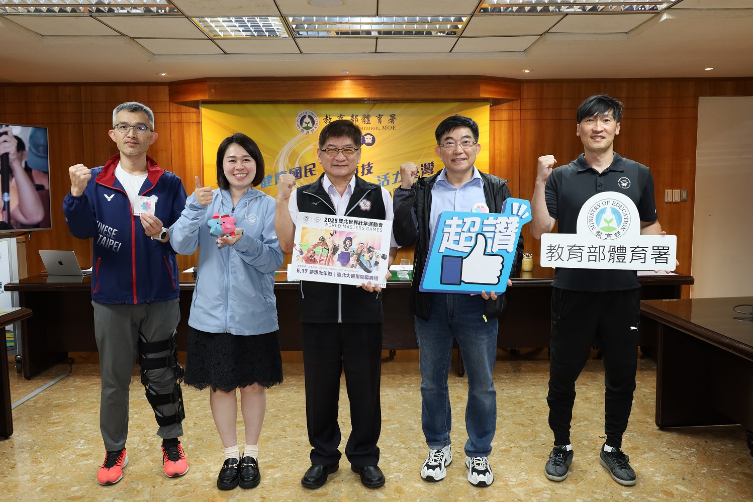 世壯運》5/17開幕式演出卡司揭曉 莊智淵、江宏傑參與 - TSNA體育新聞團隊