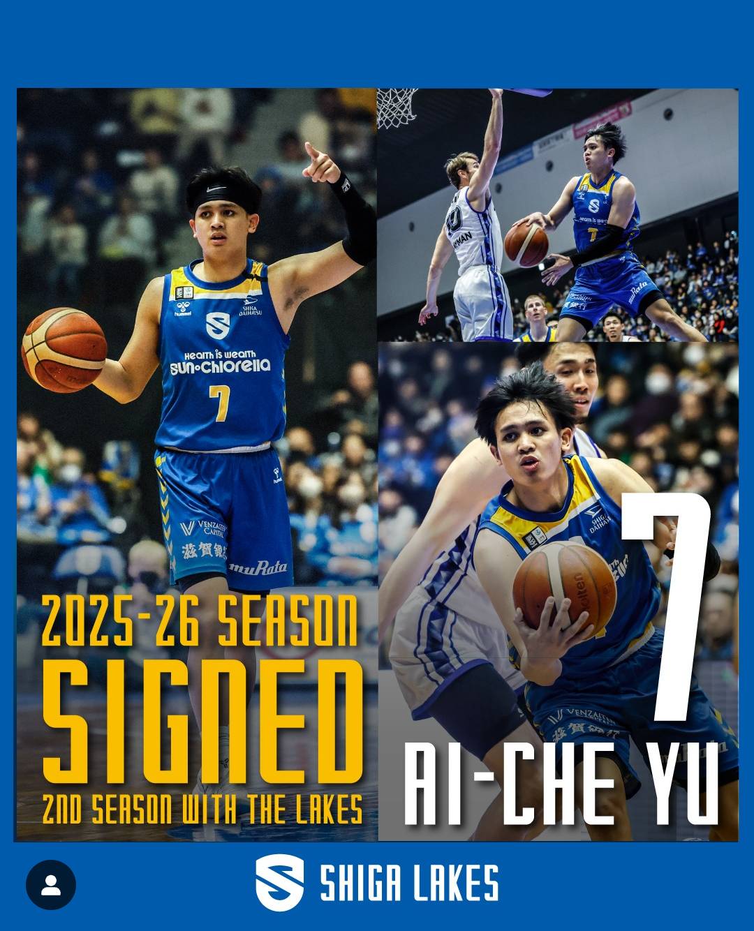 BLG》游艾喆下一季仍在日本！ 獲滋賀湖泊續約肯定 - TSNA體育新聞團隊