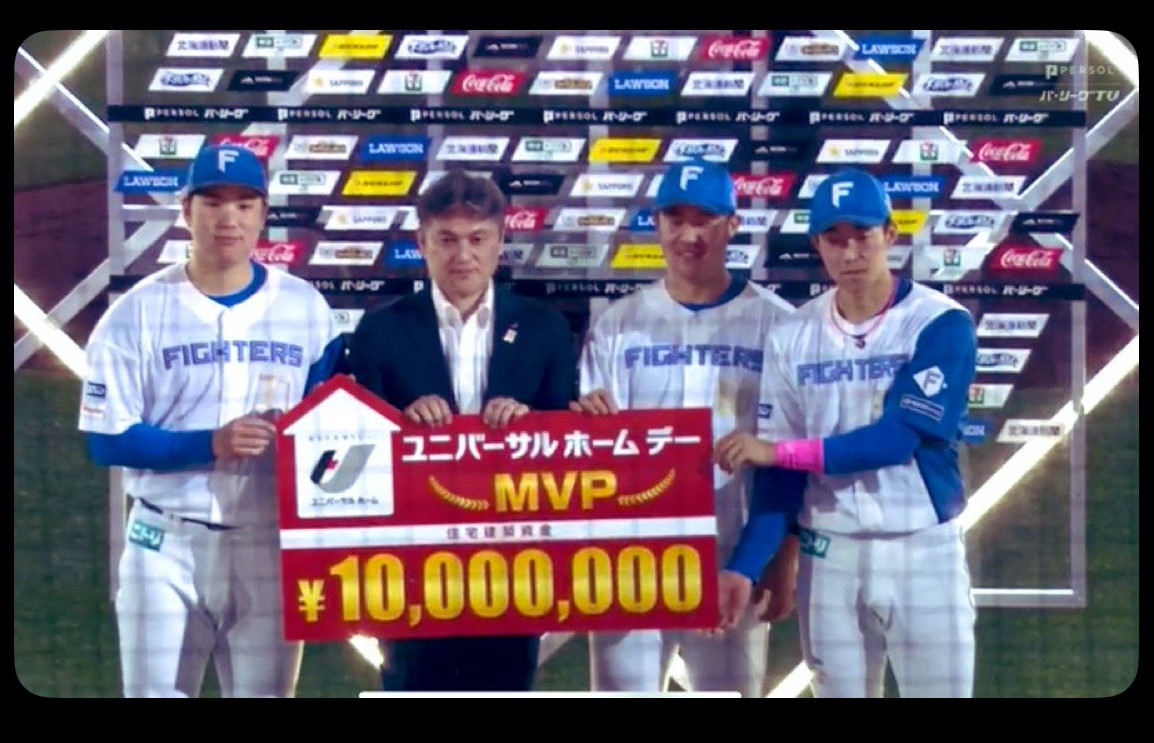 日職》古林睿煬登上日本推特熱搜！ 贊助商送他1000萬日圓蓋房金 - TSNA體育新聞團隊