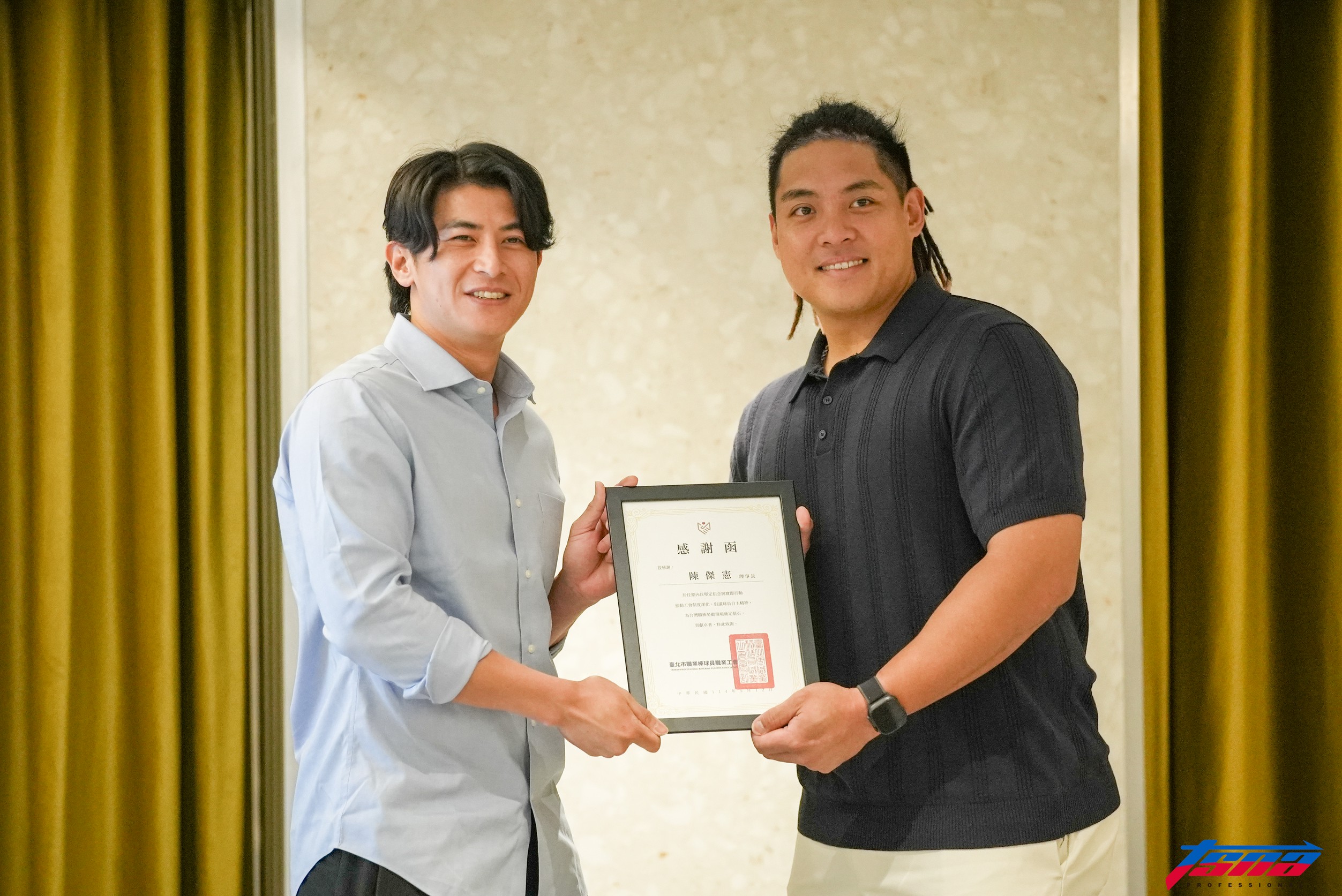 球員工會》有預感會當選理事長 吉力吉撈．鞏冠坦言一度想逃避 - TSNA體育新聞團隊