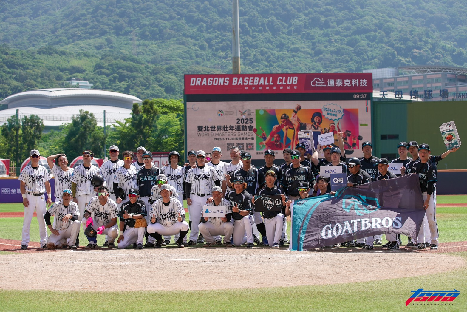 世壯運》ENERGY成軍首戰吞敗！高國慶：今天打得比較歡樂 發豪語2年後大阪再戰 - TSNA體育新聞團隊