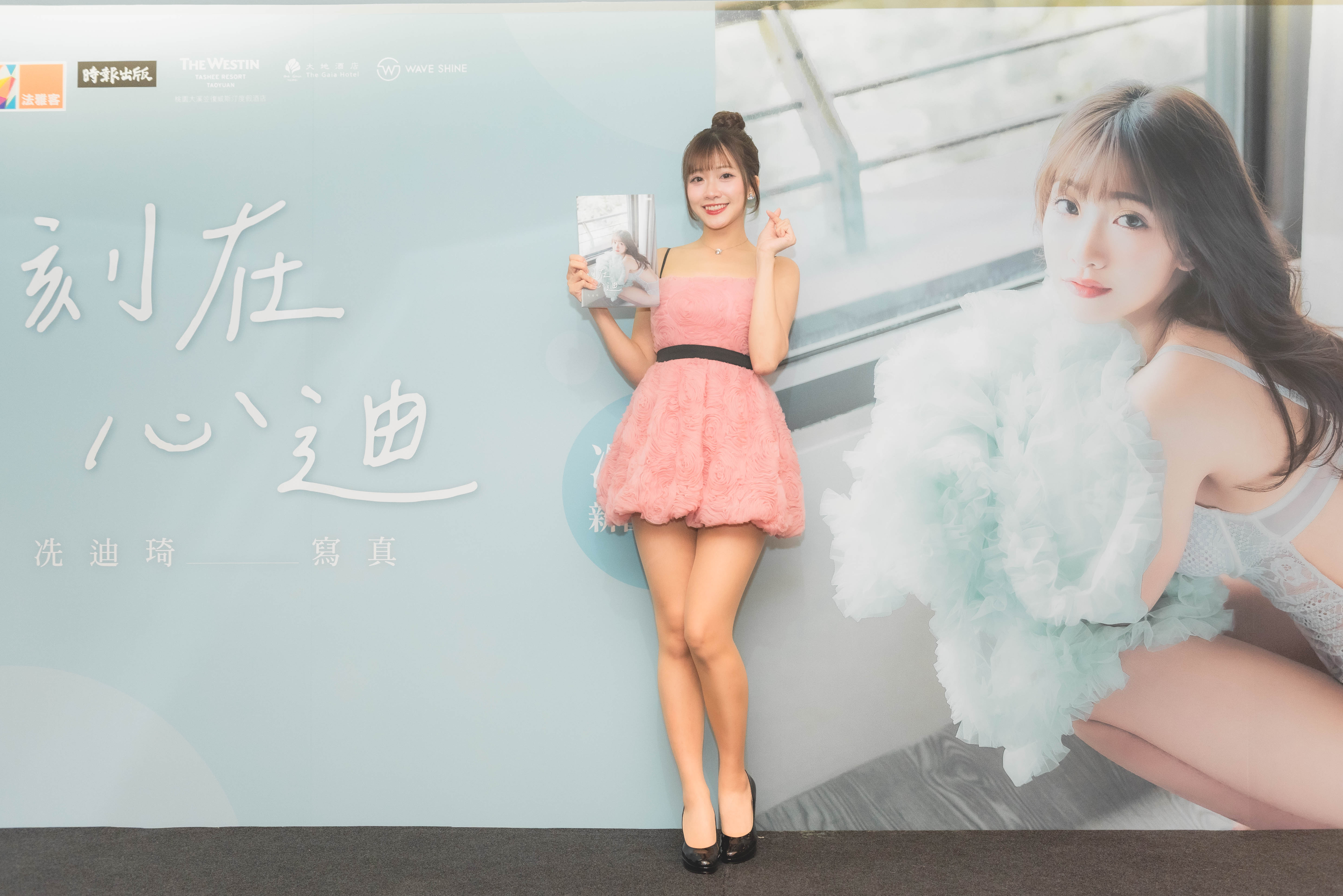 中信兄弟》冼迪琦舉辦簽書會大爆滿 500位粉絲冒雨前往 - TSNA體育新聞團隊