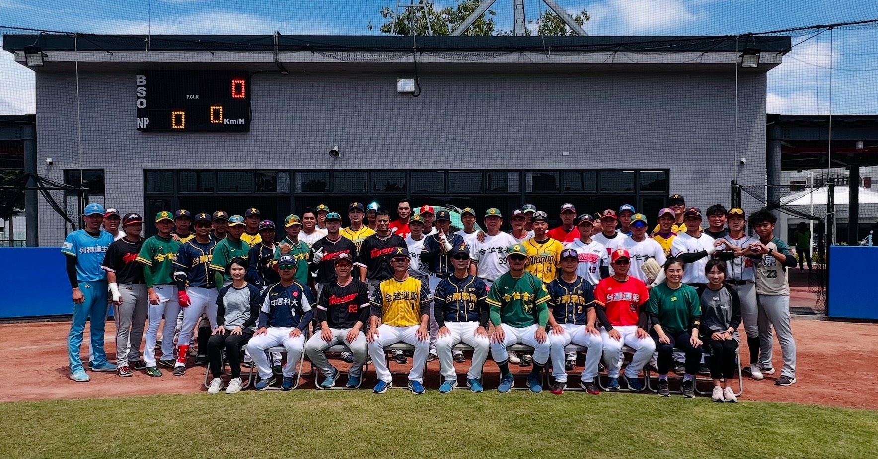 亞錦賽》中華隊26人培訓名單公佈 7.21起集訓 - TSNA體育新聞團隊