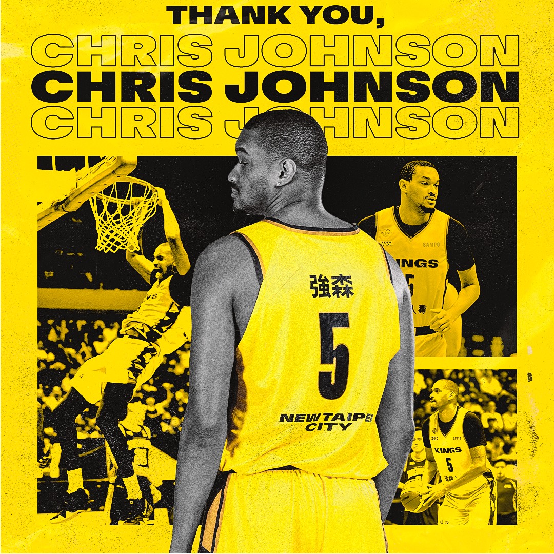 TPBL》強森完成階段性任務返美 新北國王表達感謝 - TSNA體育新聞團隊