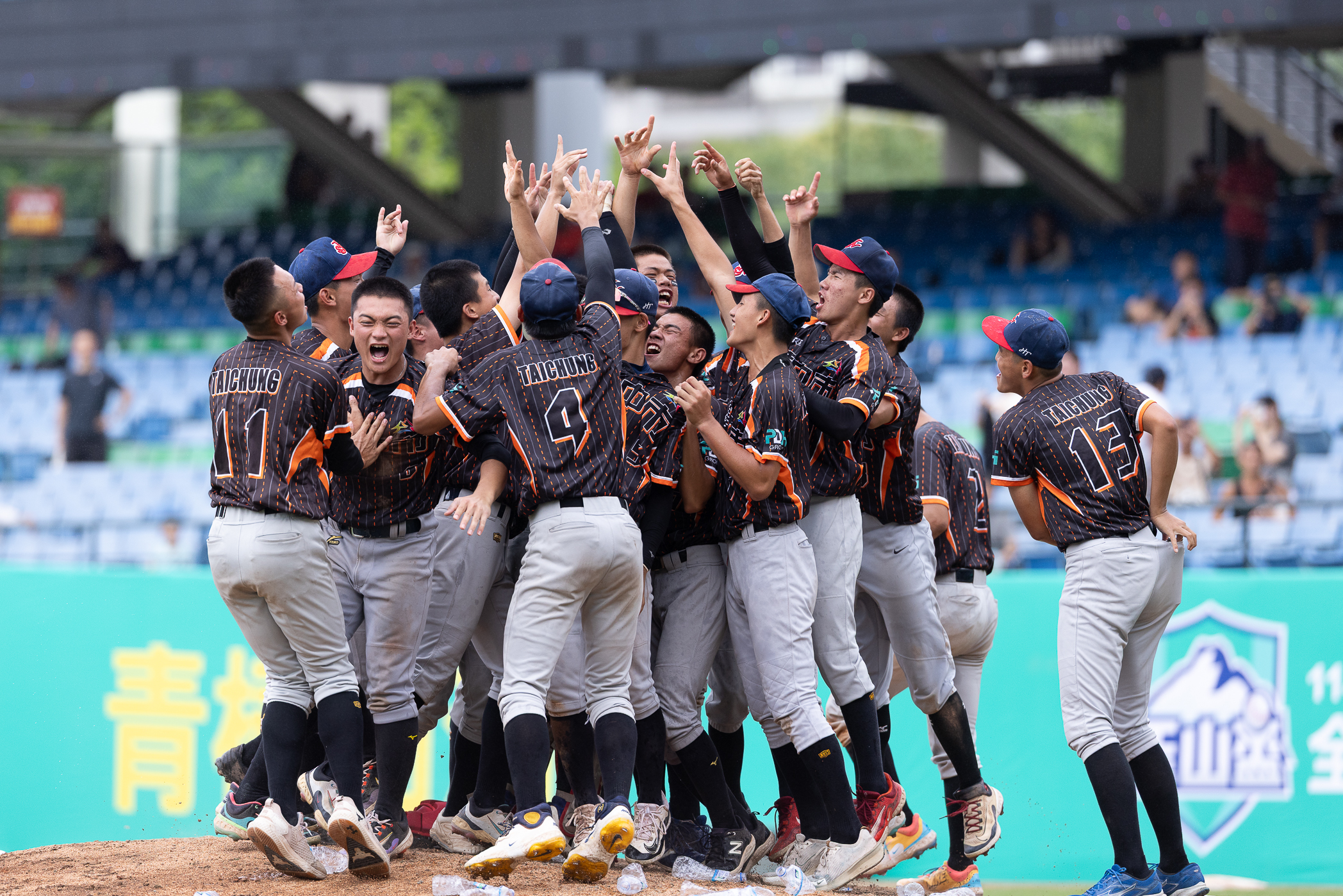 玉山盃》末局攻下寶貴3分 台中退新北睽違15年再奪冠 - TSNA體育新聞團隊