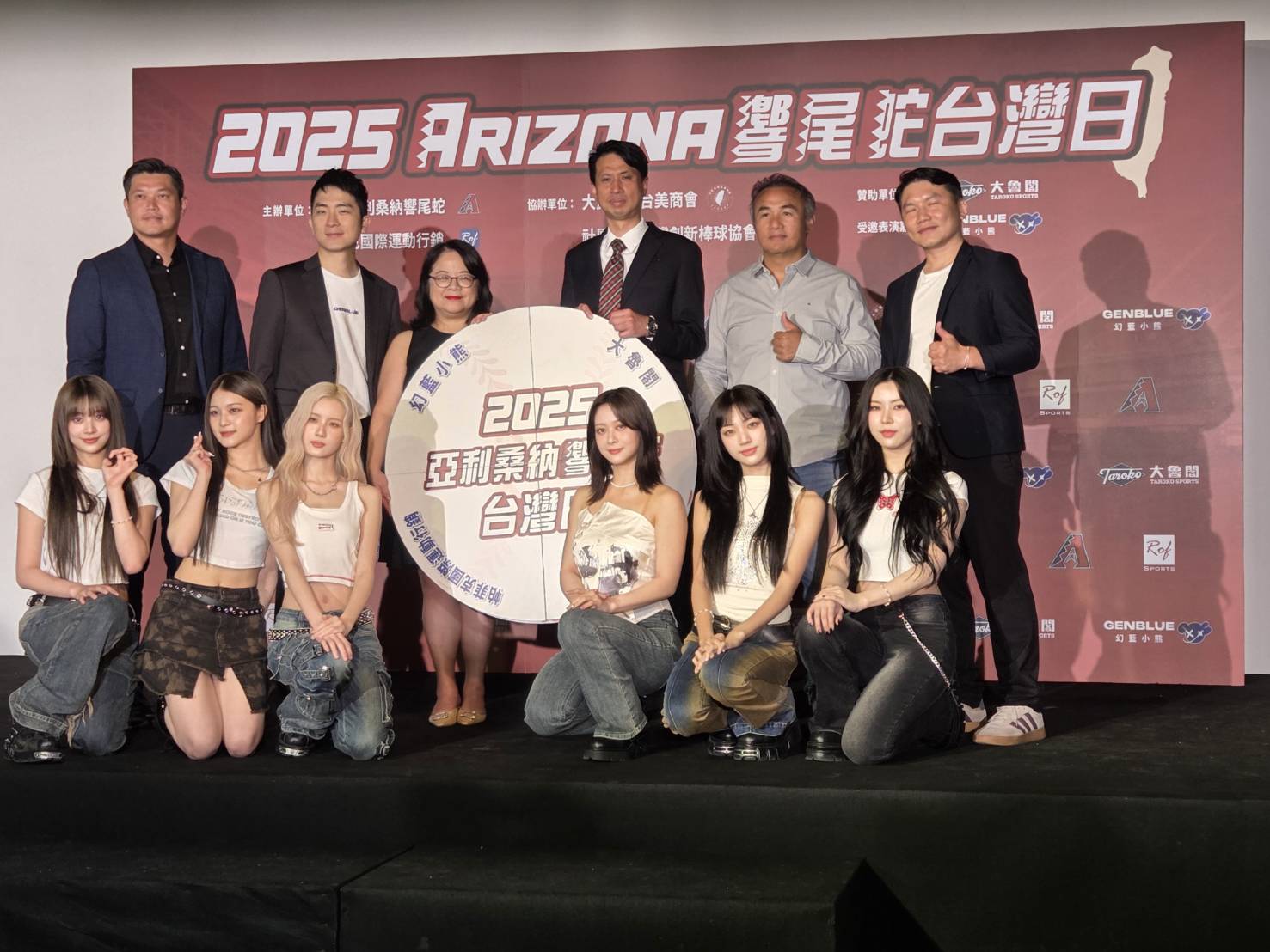 MLB》響尾蛇台灣日！ 張泰山與「幻藍小熊」登上大聯盟 - TSNA體育新聞團隊