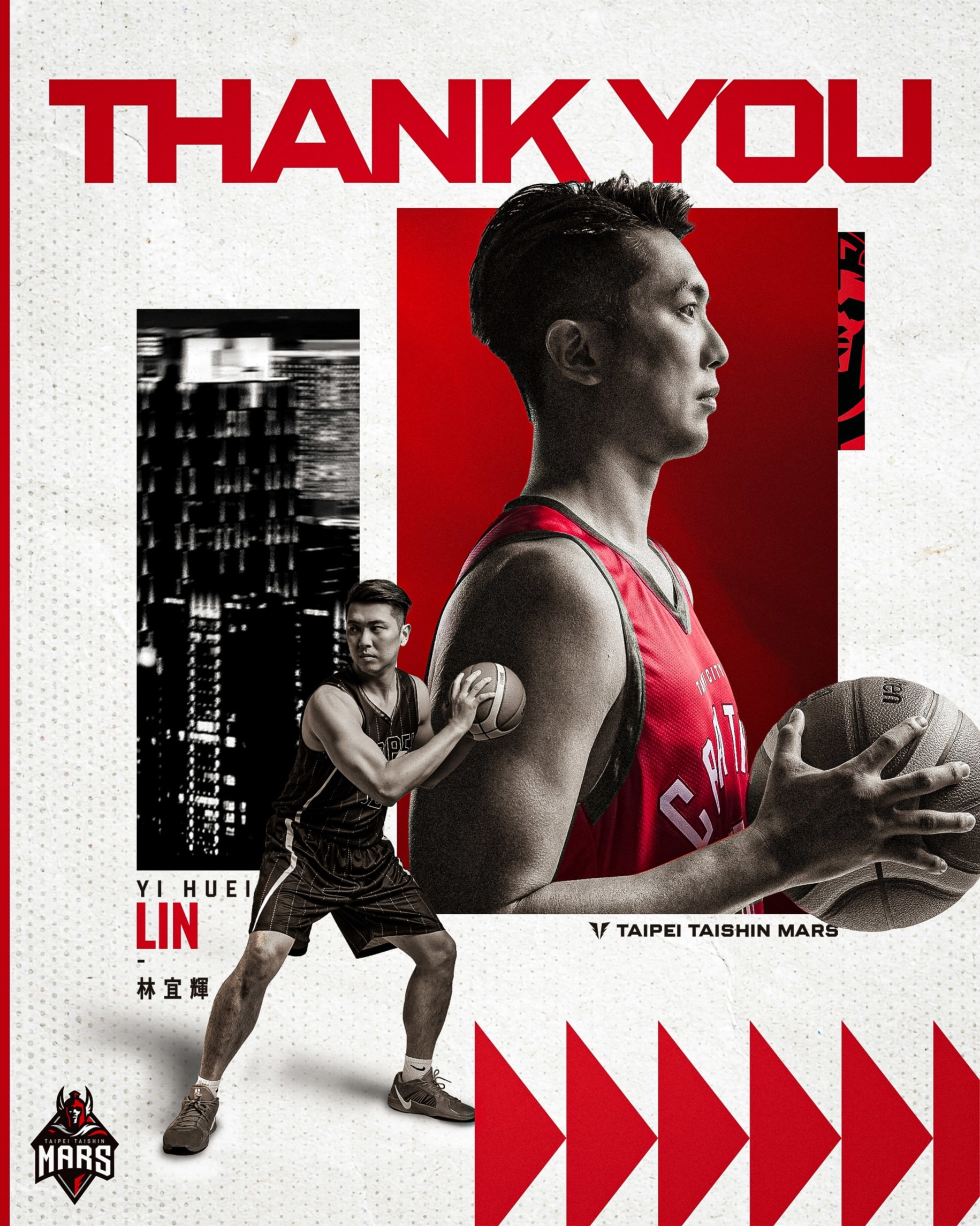 TPBL》全新改組？ 台新戰神一口氣釋出林宜輝跟曹薰襄 - TSNA體育新聞團隊