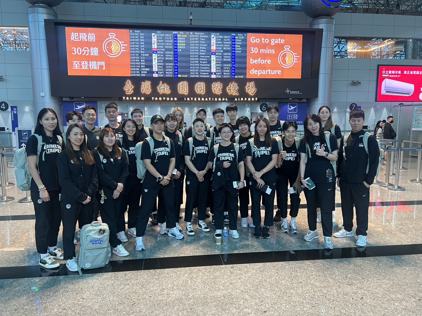 籃球 - TSNA體育新聞團隊