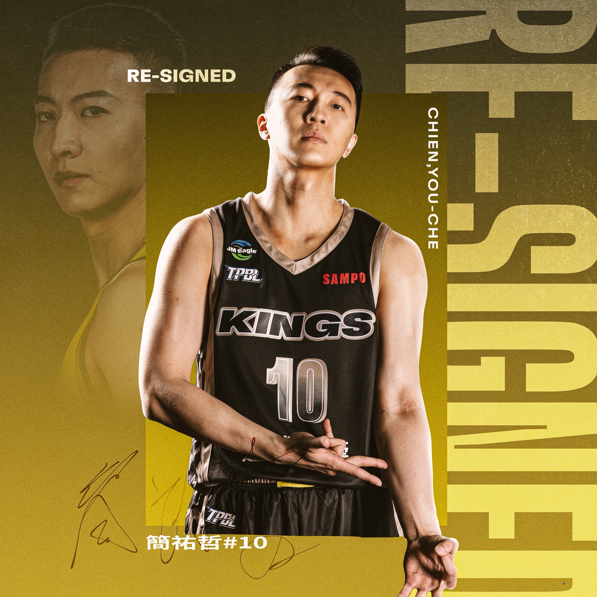 TPBL》新北國王續約創隊成員「微笑射手」簡祐哲 信賴的外線戰將 - TSNA體育新聞團隊