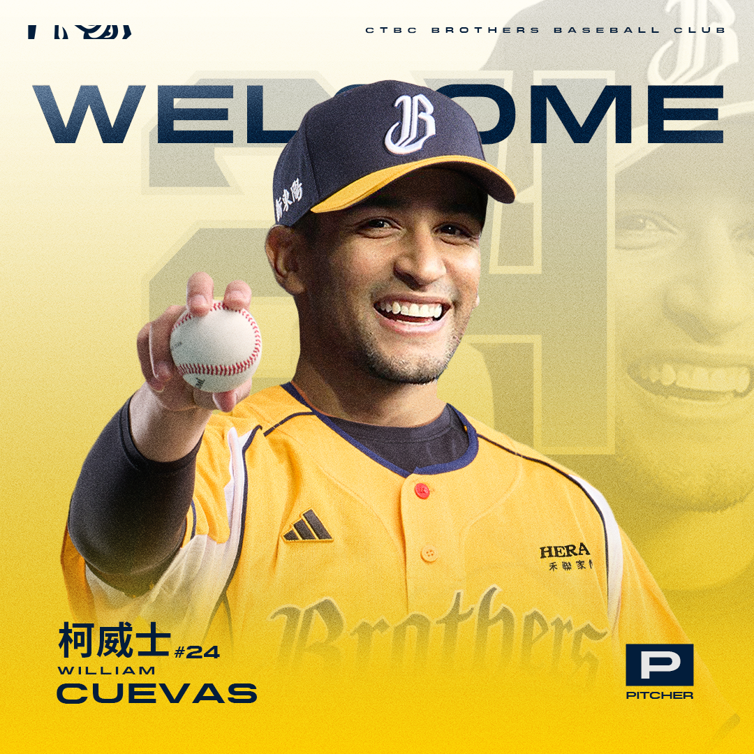 棒球 - TSNA體育新聞團隊