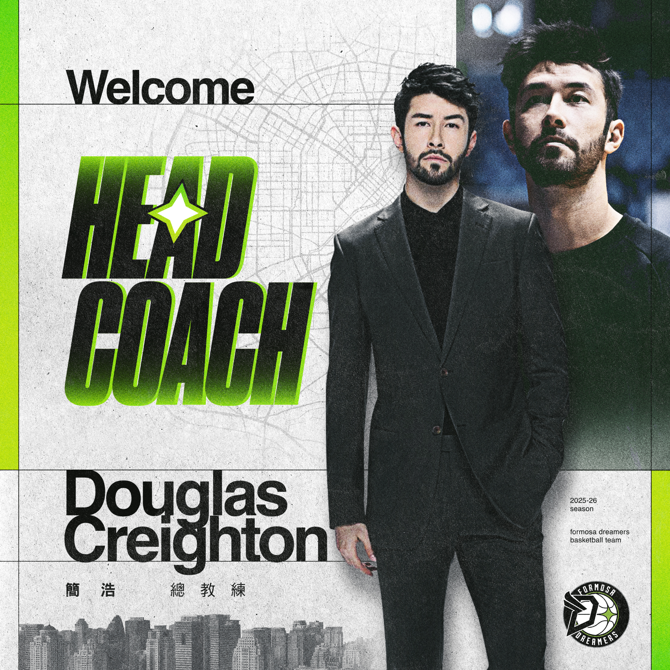 快訊／TPBL》傳奇射手簡浩正式退役！接任夢想家總教練 開季前舉辦引退賽 - TSNA體育新聞團隊