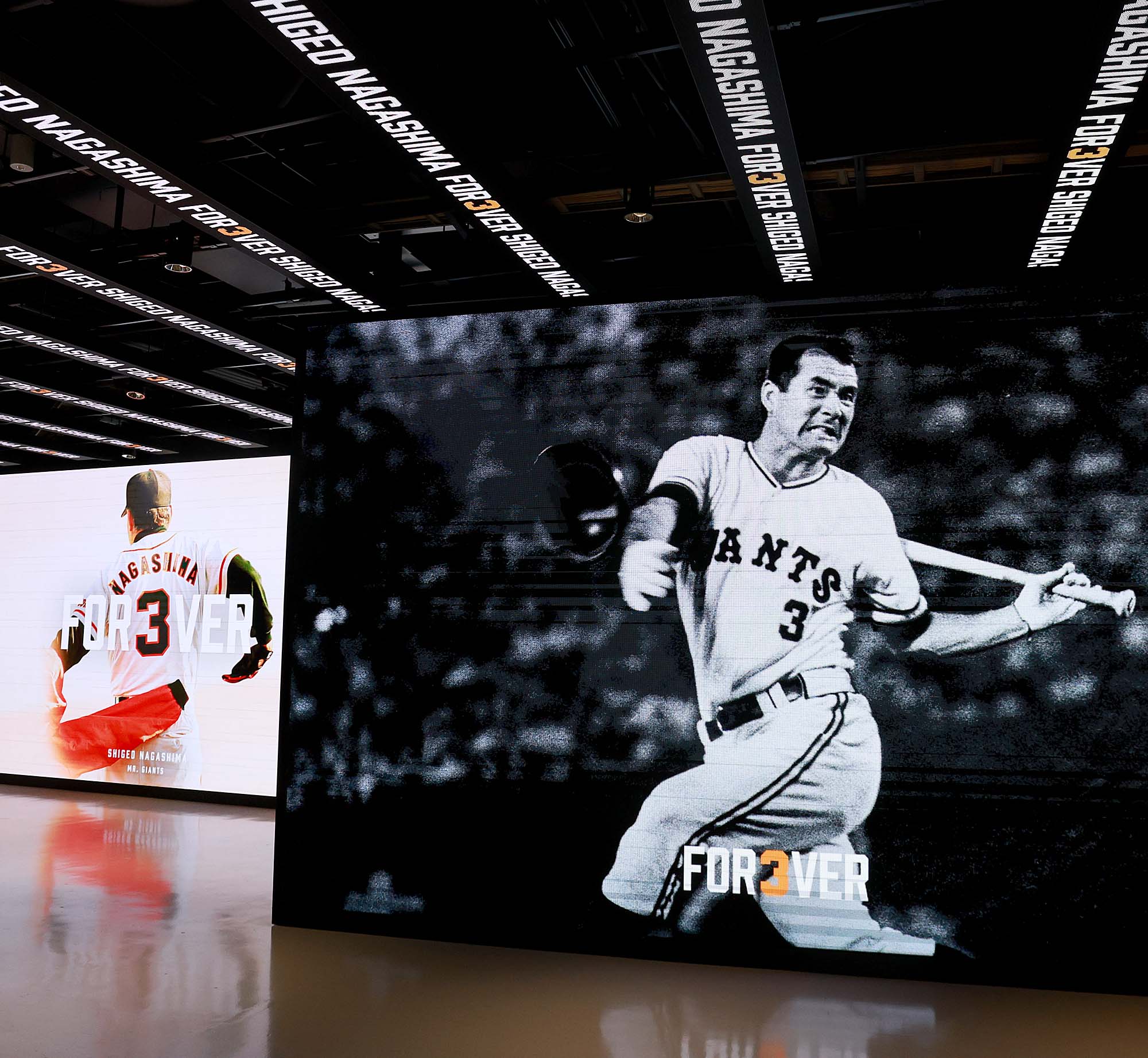 日職》追悼長嶋茂雄！開球儀式超豪華 全員穿3號球衣 - TSNA體育新聞團隊