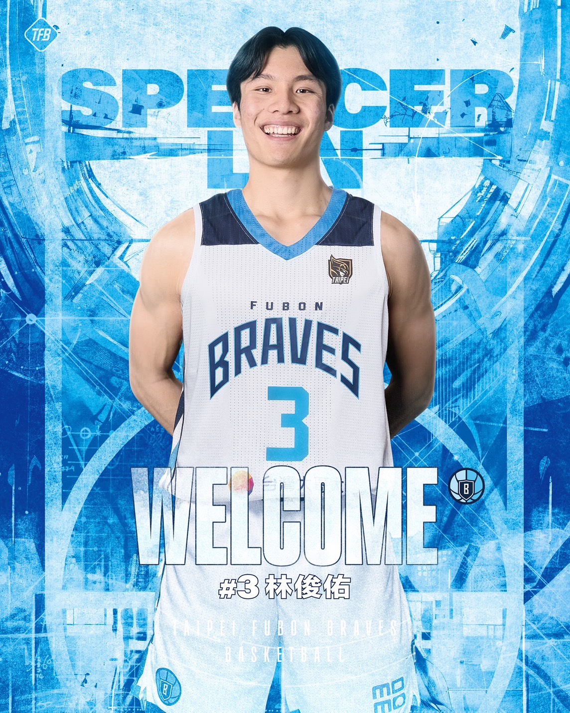 PLG》富邦勇士簽下MIT高材生林俊佑 以華裔球員身份加盟 - TSNA體育新聞團隊