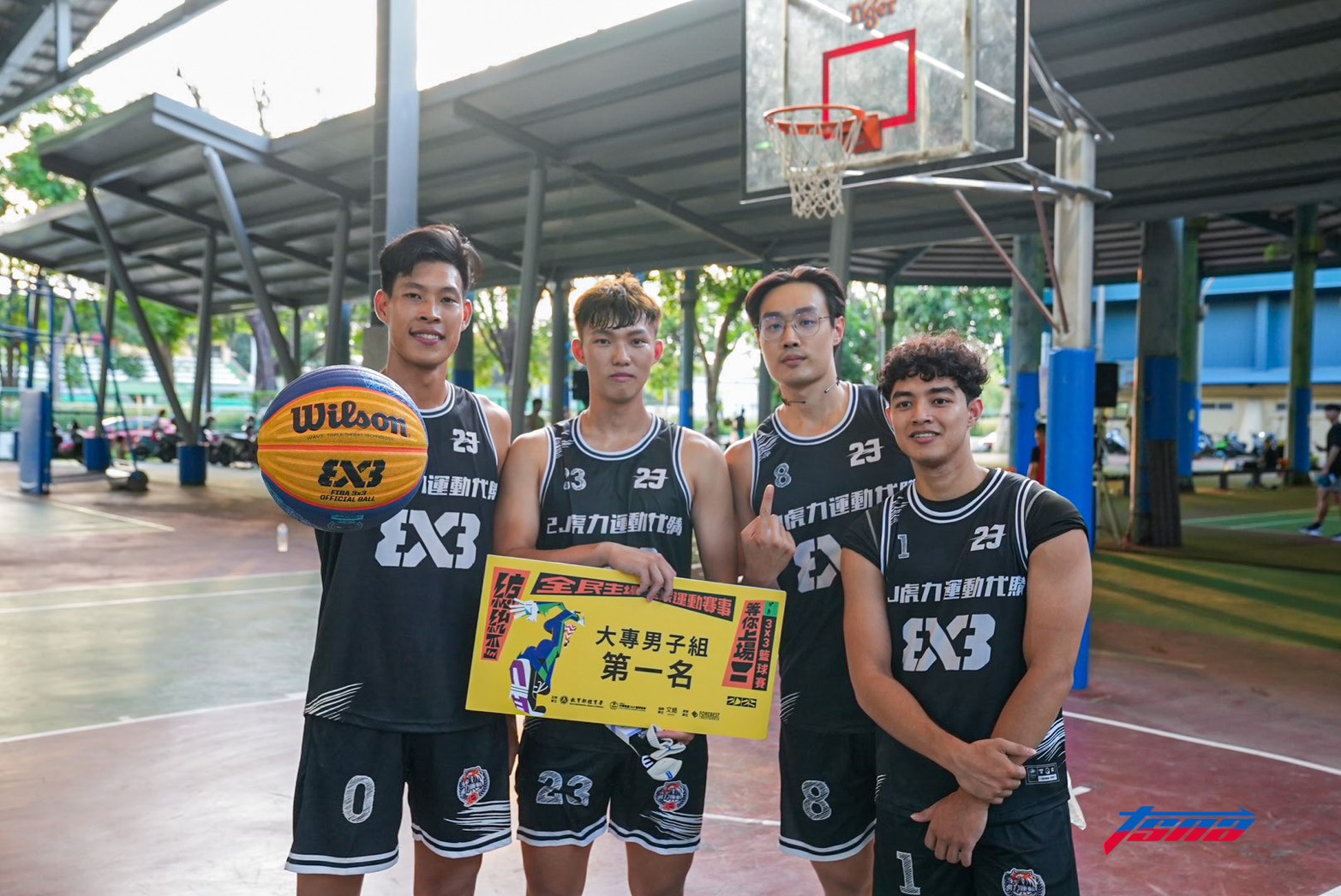 總統盃3x3》「虎力運動代購」大專男組封王 葉士菖灌雙手籃嗨翻全場盼凱道再「Show time」 - TSNA體育新聞團隊