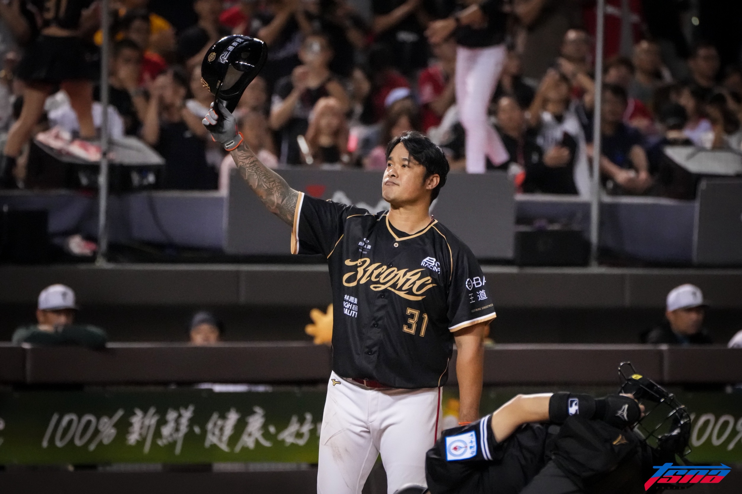 林智勝引退》305轟出爐為他鼓掌！ 洪總：一個好的結束 - TSNA體育新聞團隊