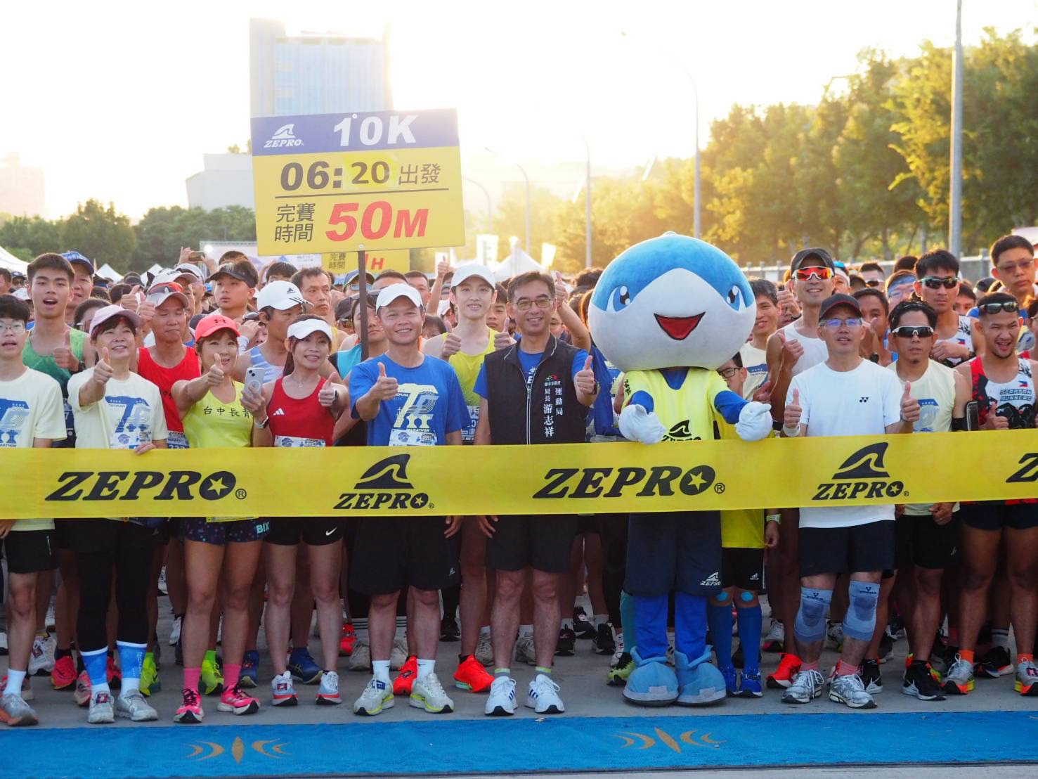 路跑》ZEPRO RUN 回歸臺中 8000名跑者揮灑汗水 - TSNA體育新聞團隊