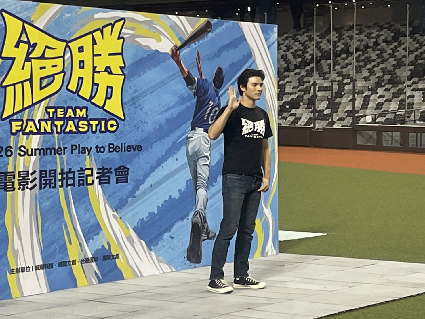 中職》鳳小岳飾演12強中華隊領隊！ 蔡其昌：他是我跟統籌經理的綜合體 - TSNA體育新聞團隊