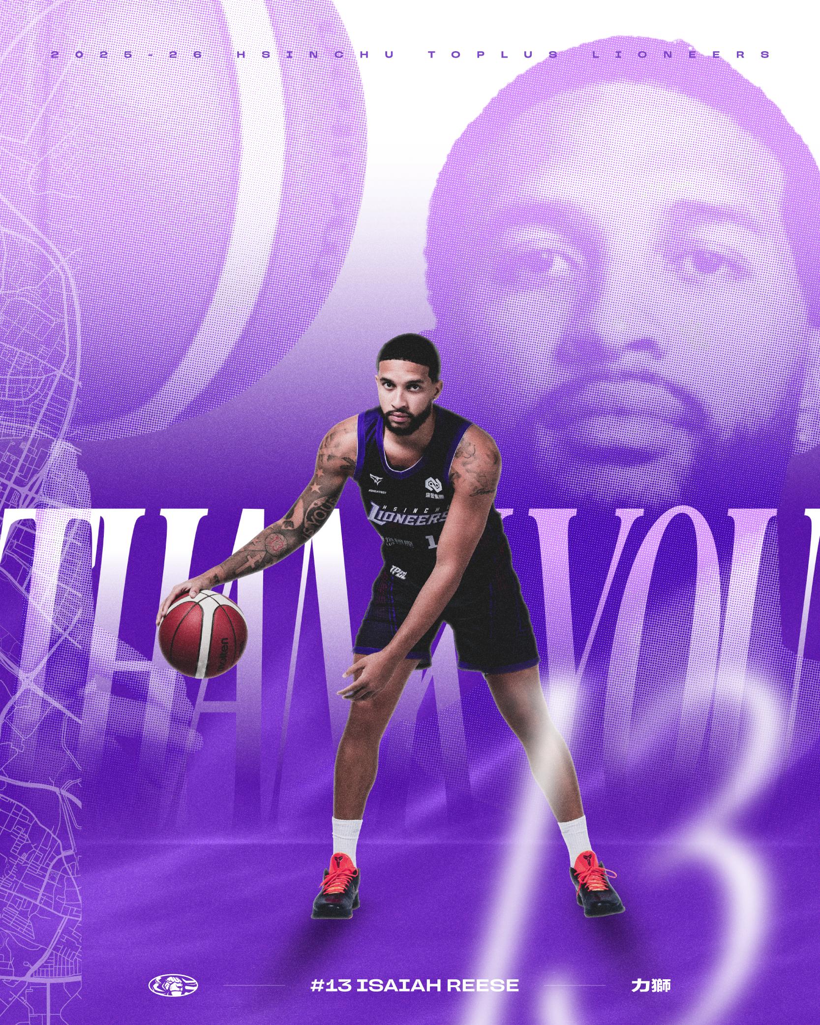 TPBL》攻城獅與洋將力獅解約 俄羅斯球隊昨已官宣簽下他 - TSNA體育新聞團隊